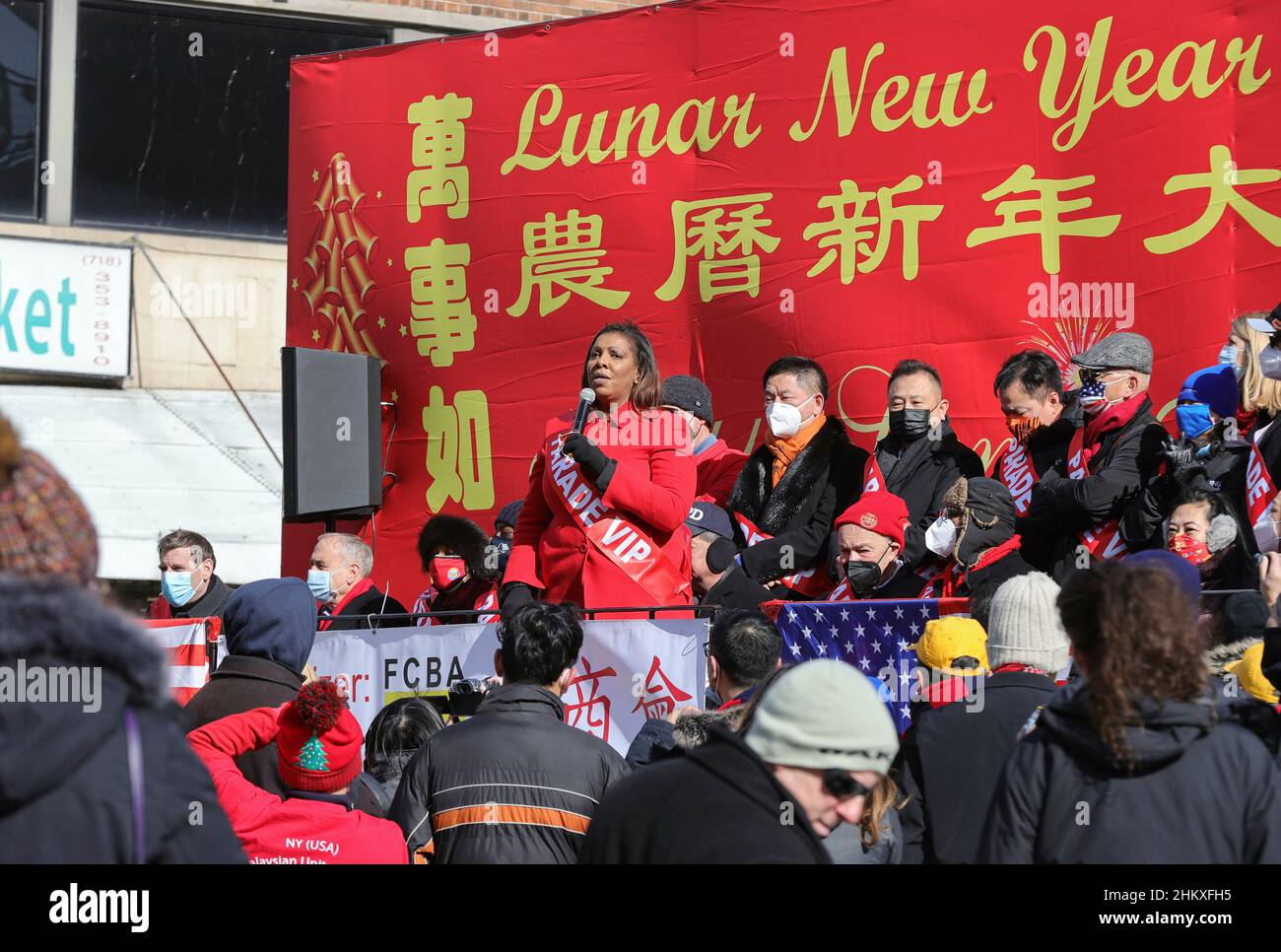 Flushing, New York, USA, February 05, 2022 - Letitia James, Attorney ...