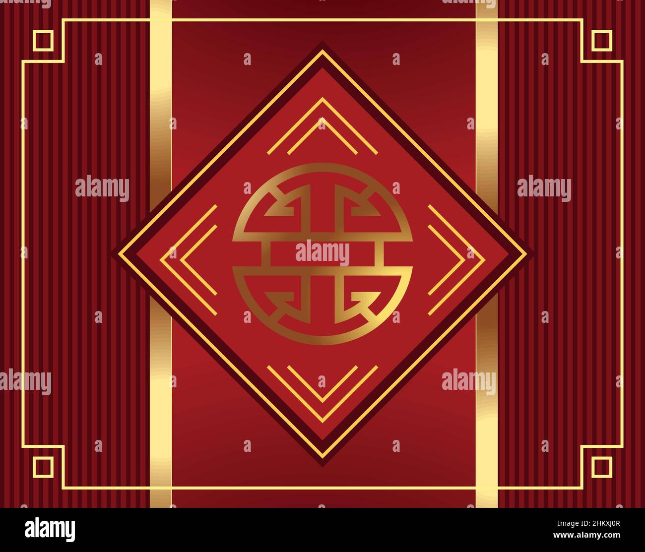 chinese ornament decoration Stock Vector Image & Art - Alamy