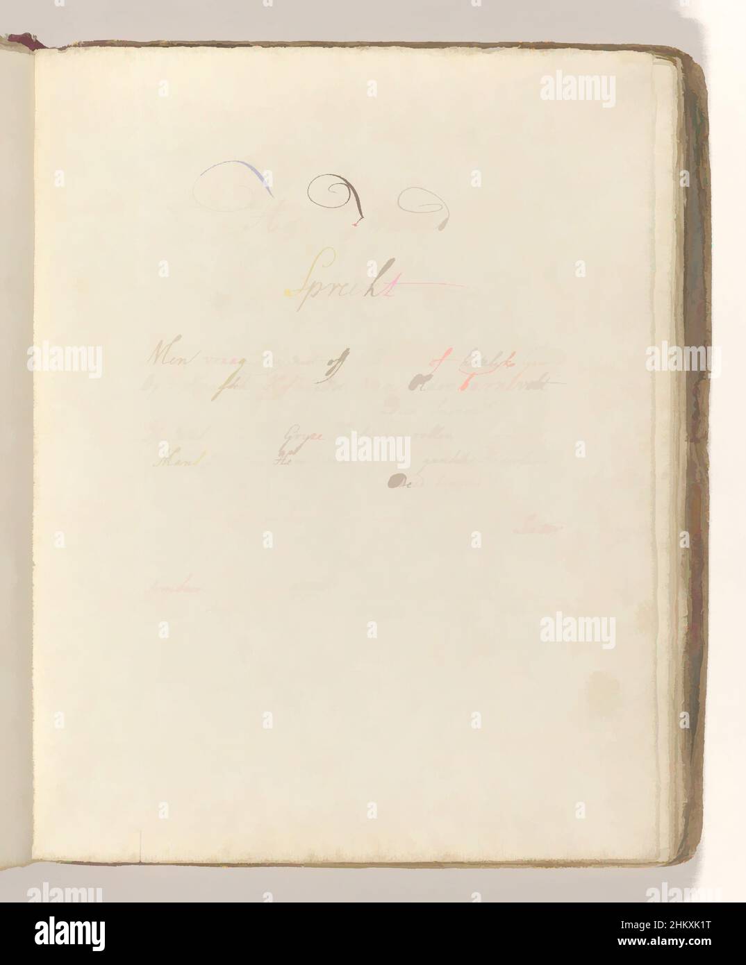 Art inspired by Poem on the sword with which Johan van Oldenbarnevelt ...