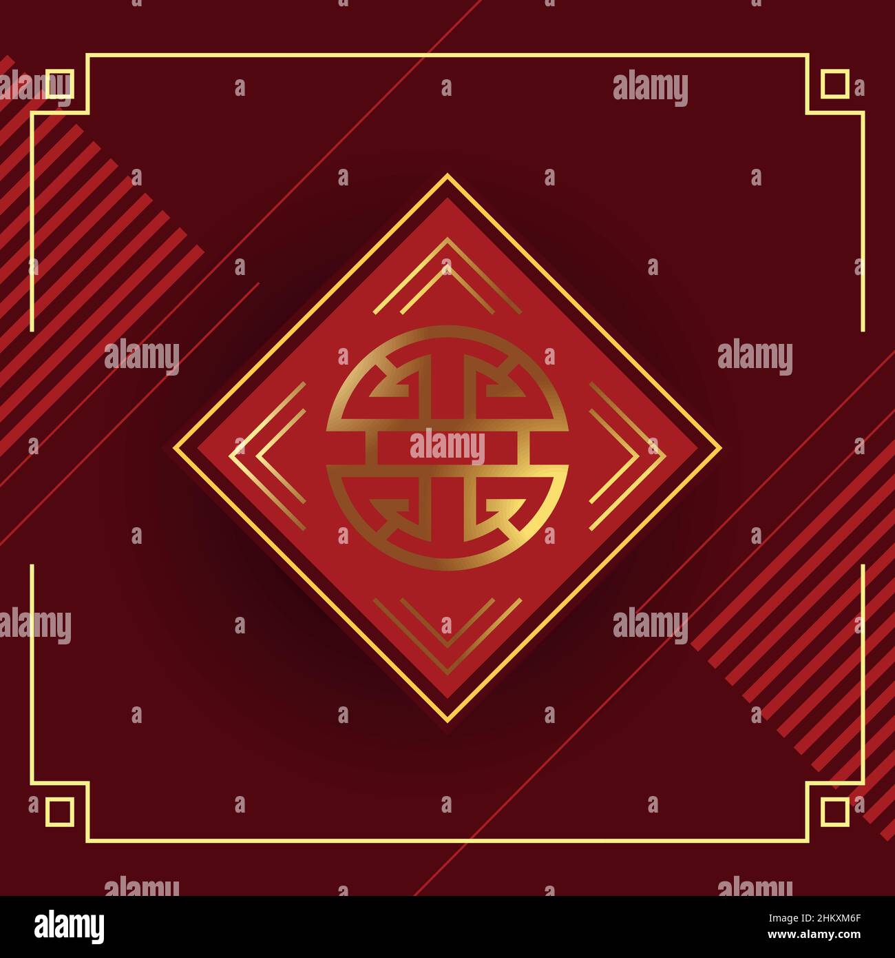 traditional chinese decoration Stock Vector Image & Art - Alamy