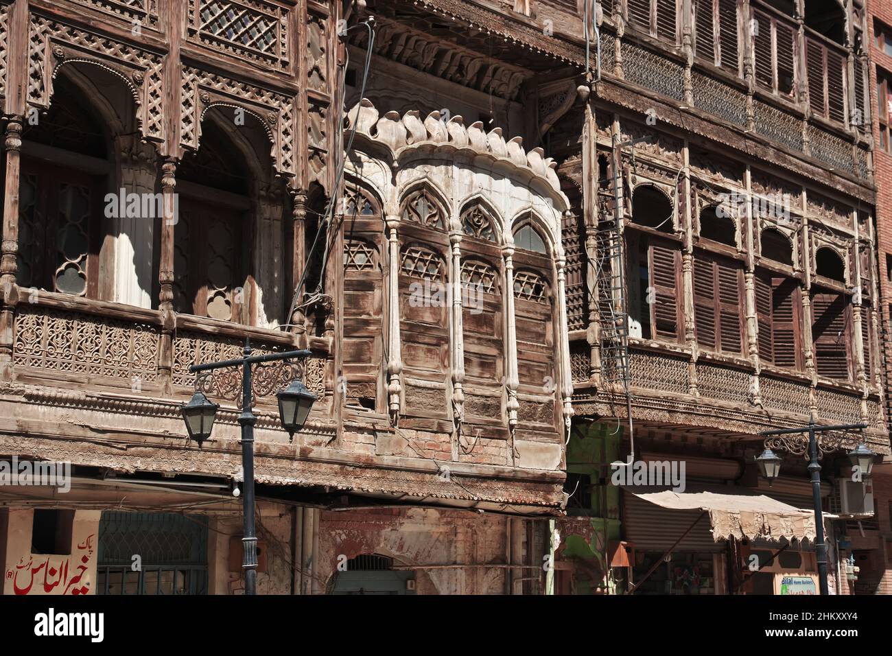 Sethi House Complex in Haji Camp, Sethi Street in Peshawar, Pakistan ...