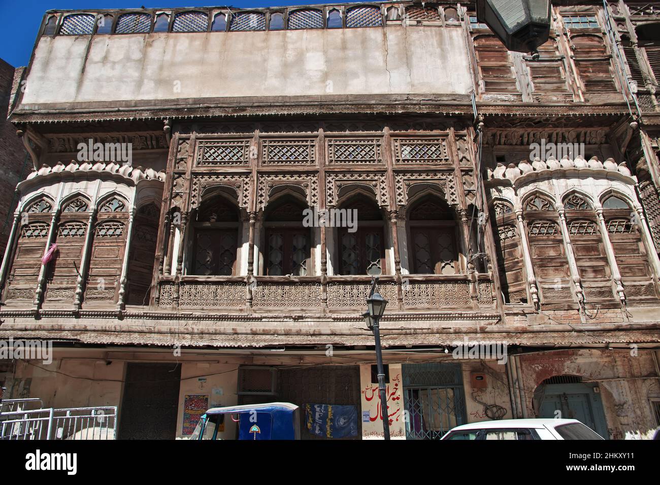 Sethi House Complex in Haji Camp, Sethi Street in Peshawar, Pakistan ...