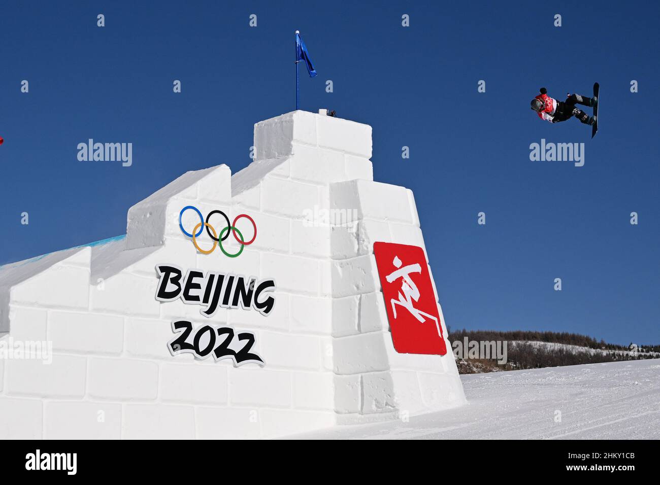 Zhangjiakou, Hebei, China. Credit: MATSUO. 6th Feb, 2022. Jamie ...