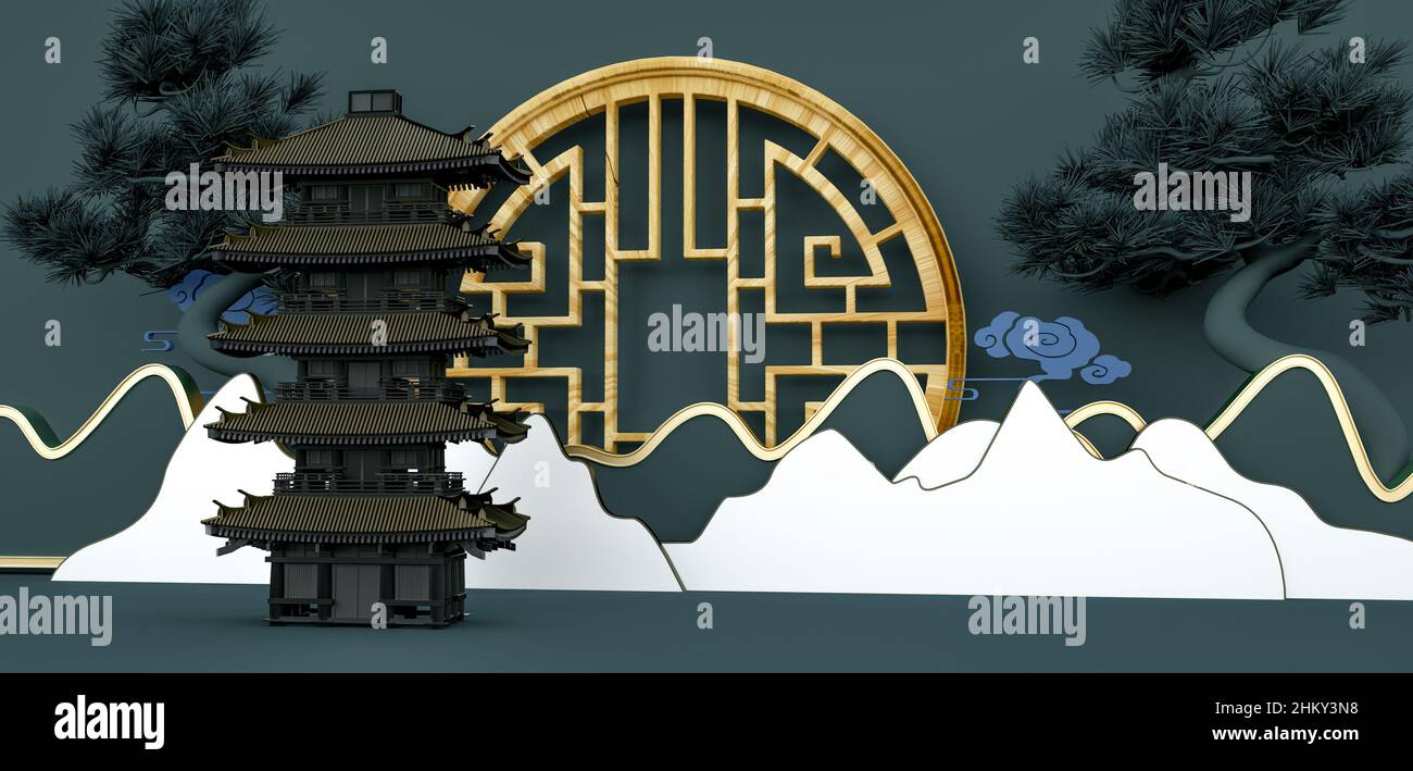 Chinese color landscape Stock Photo - Alamy