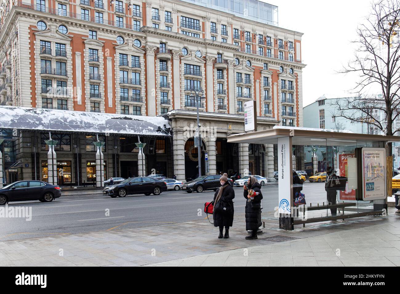 Moscow ritz carlton on tverskaya hi-res stock photography and images ...
