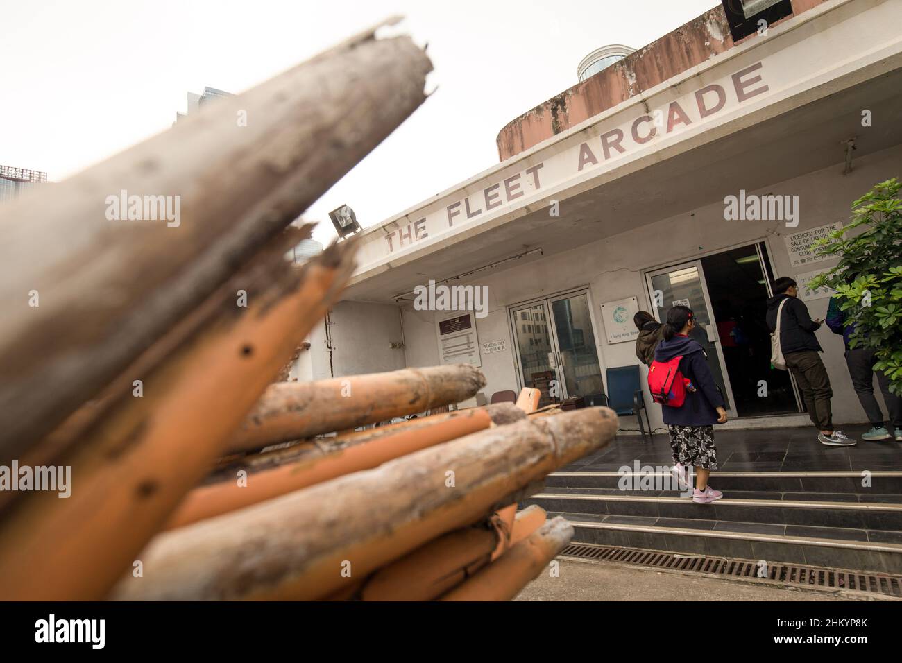 A view of the Fenwick Pier building which is more than half a century ...