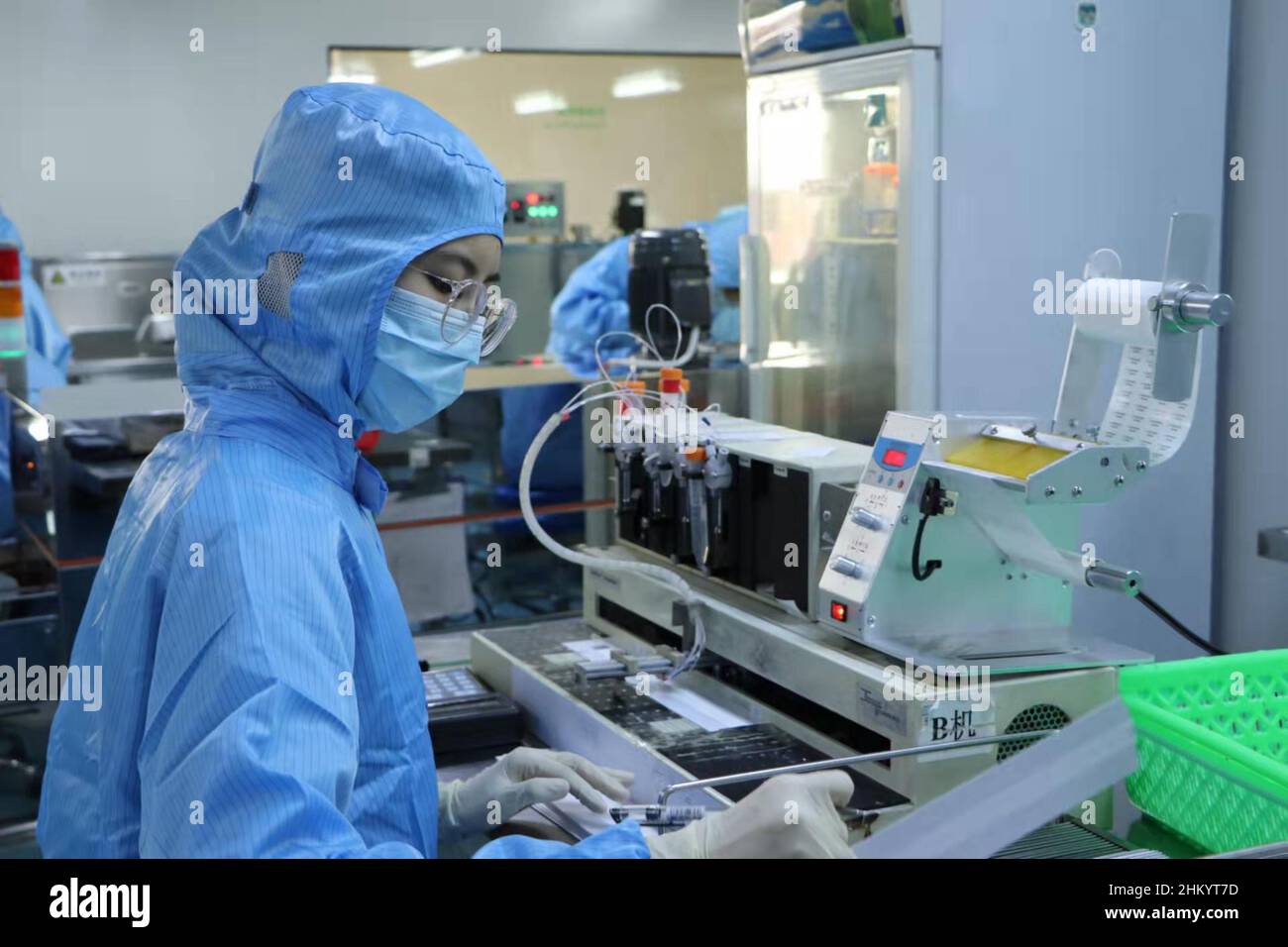 Guangzhou. 6th Feb, 2022. A staff member of Guangzhou Wondfo Biotech Co ...