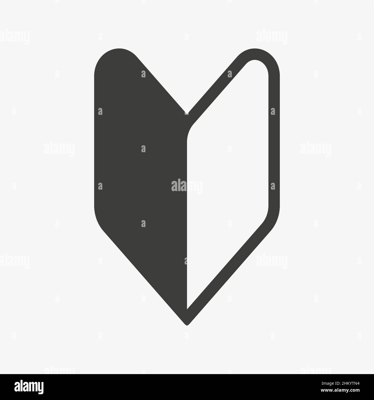 Wakaba sign used for beginner drivers in Japan Stock Vector Image & Art ...