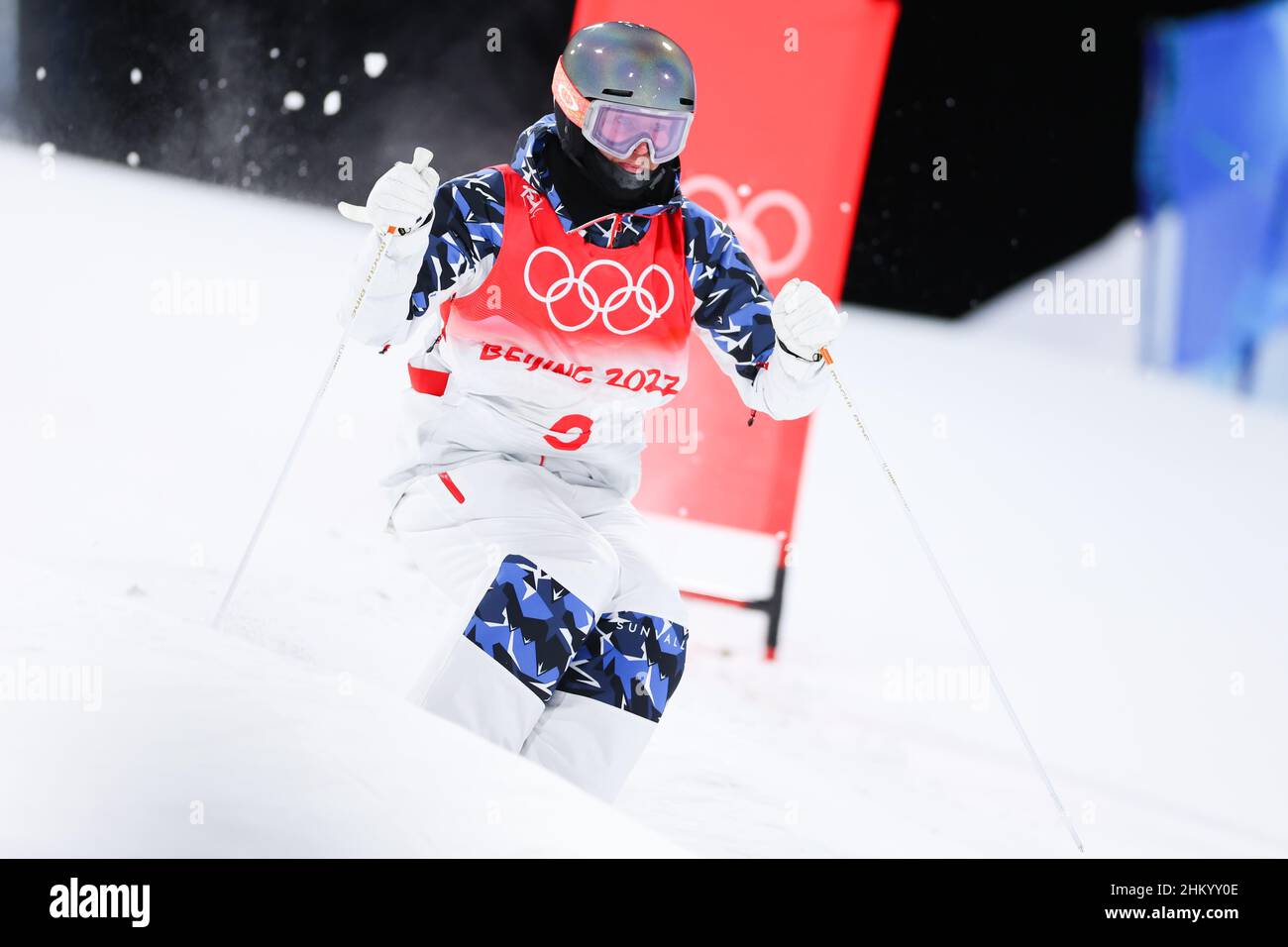 Zhangjiakou, Hebei, China. 5th Feb, 2022. Benjamin Cavet (FRA ...