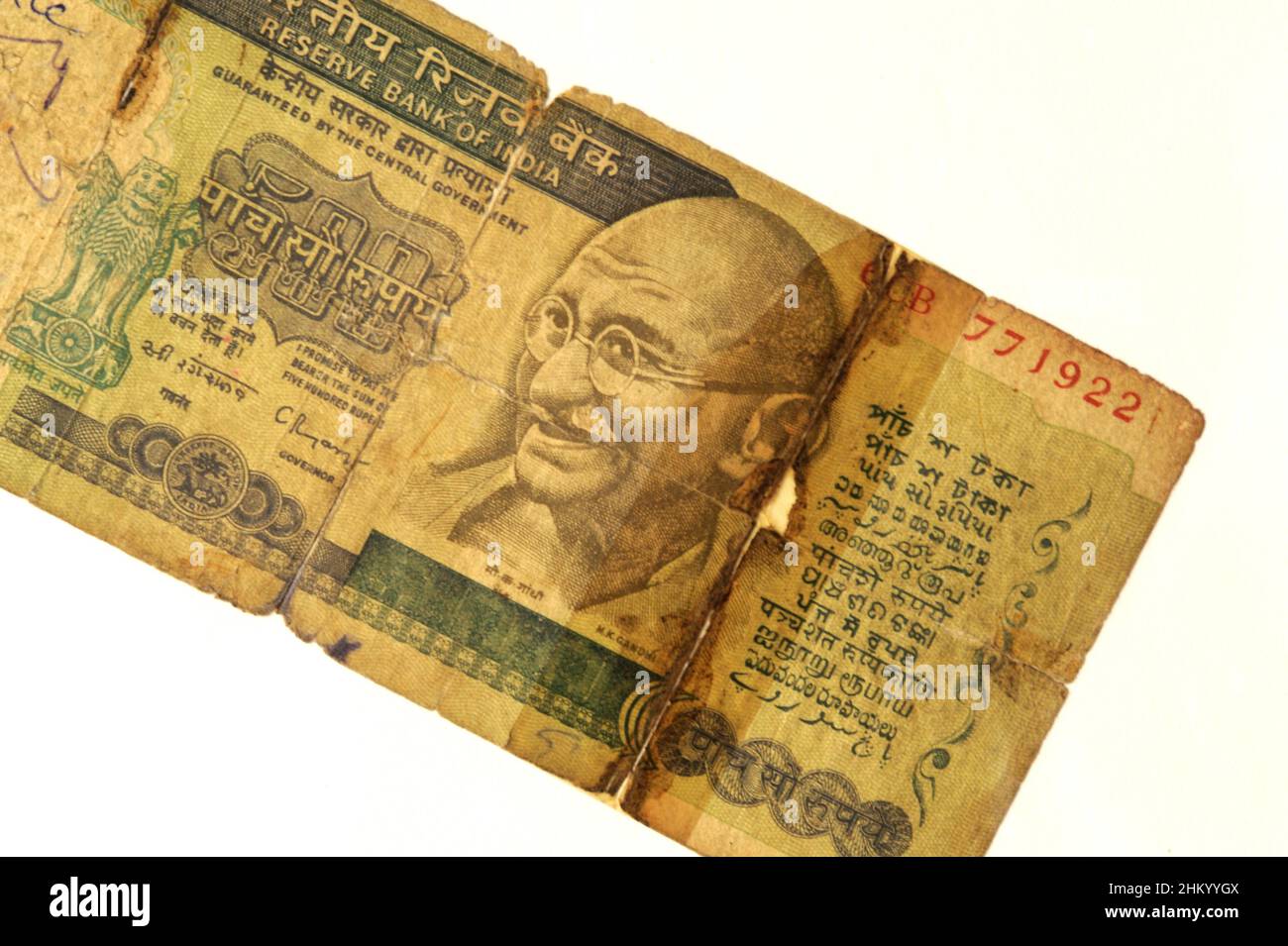 May 02 2021 Face of Mahatma Gandhi on five hundred rupees old banknotes ...