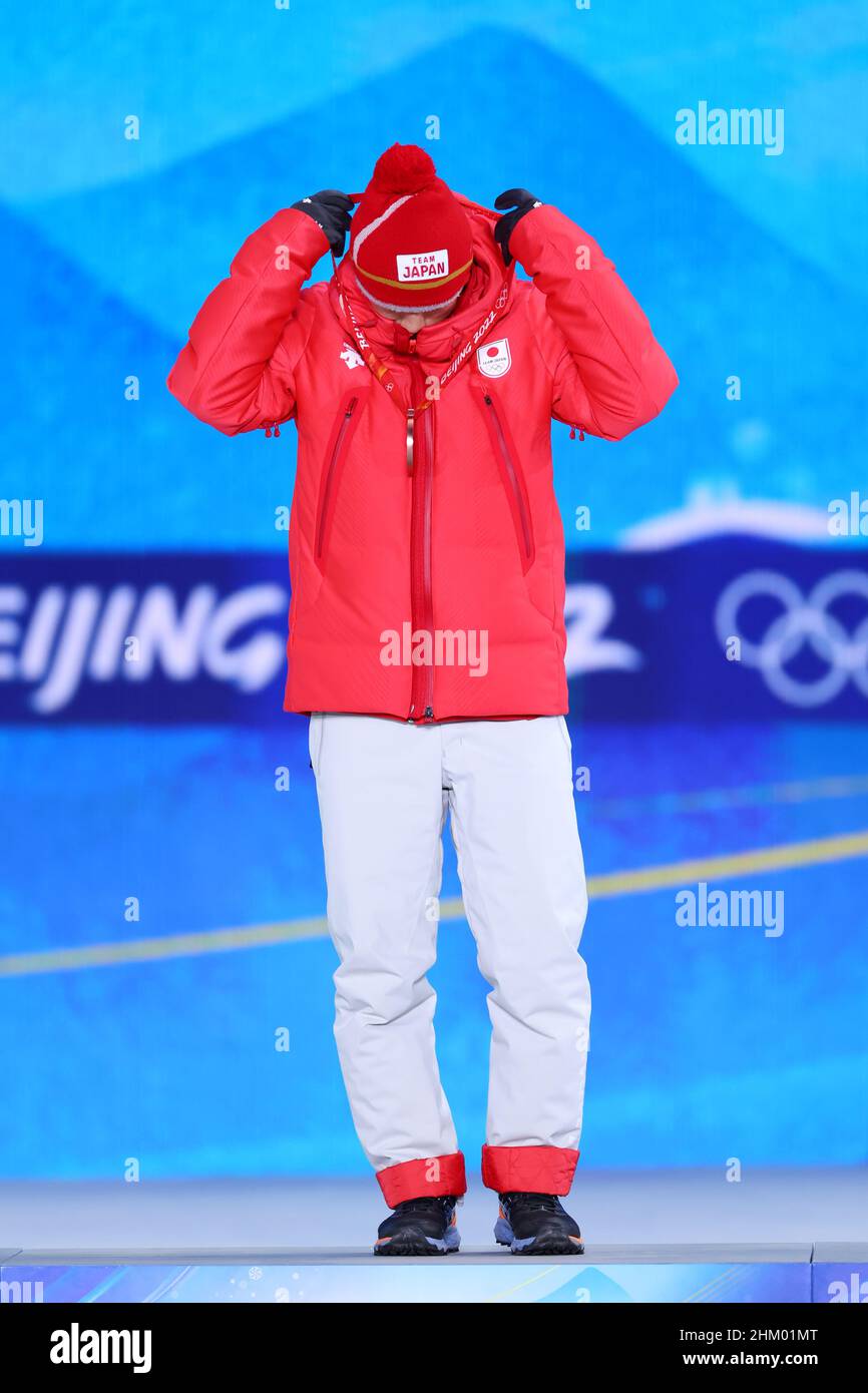 Ikuma Horishima (JPN), FEBRUARY 6, 2022 - Freestyle Skiing : Men's ...