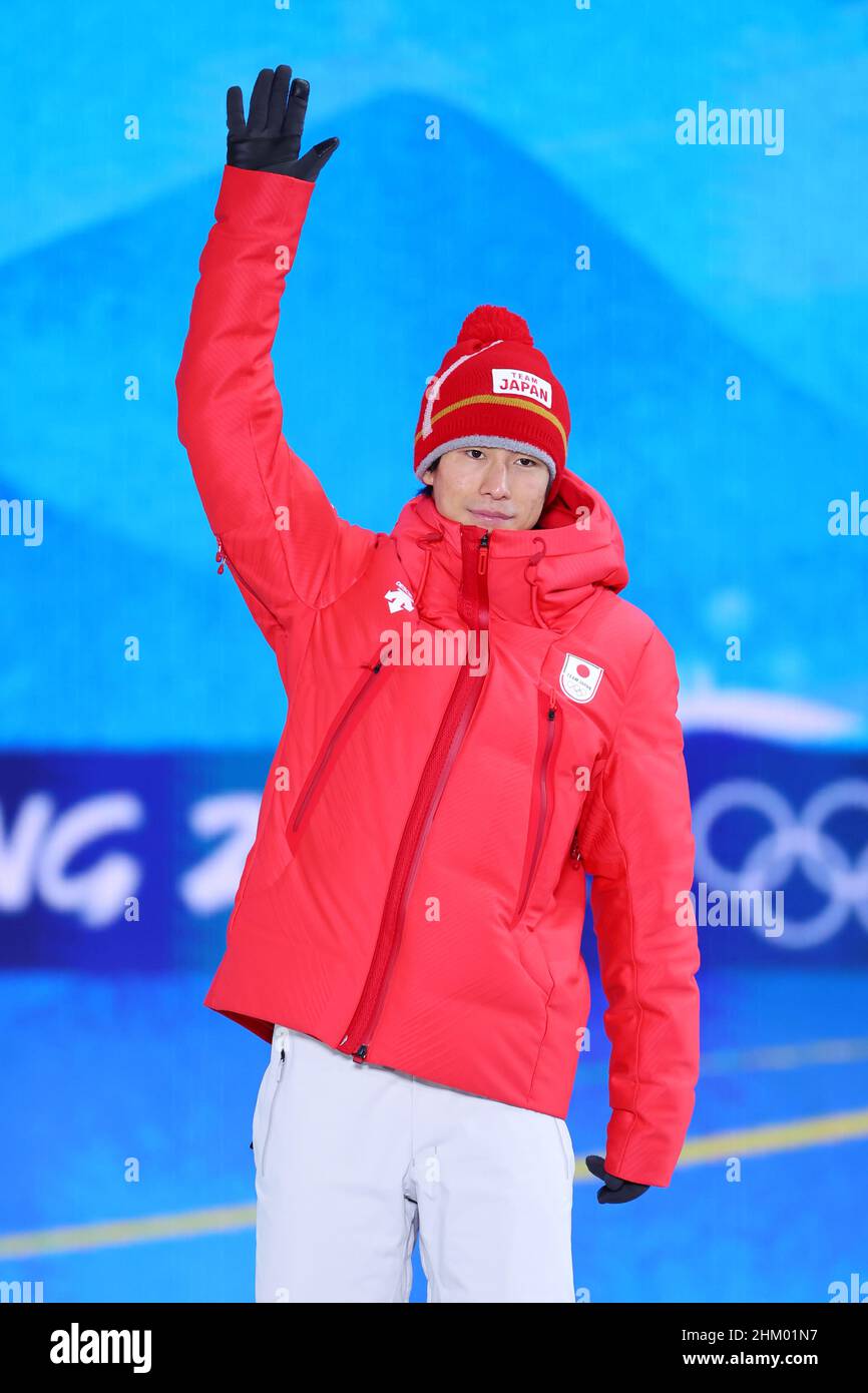 Ikuma Horishima (JPN), FEBRUARY 6, 2022 - Freestyle Skiing : Men's ...