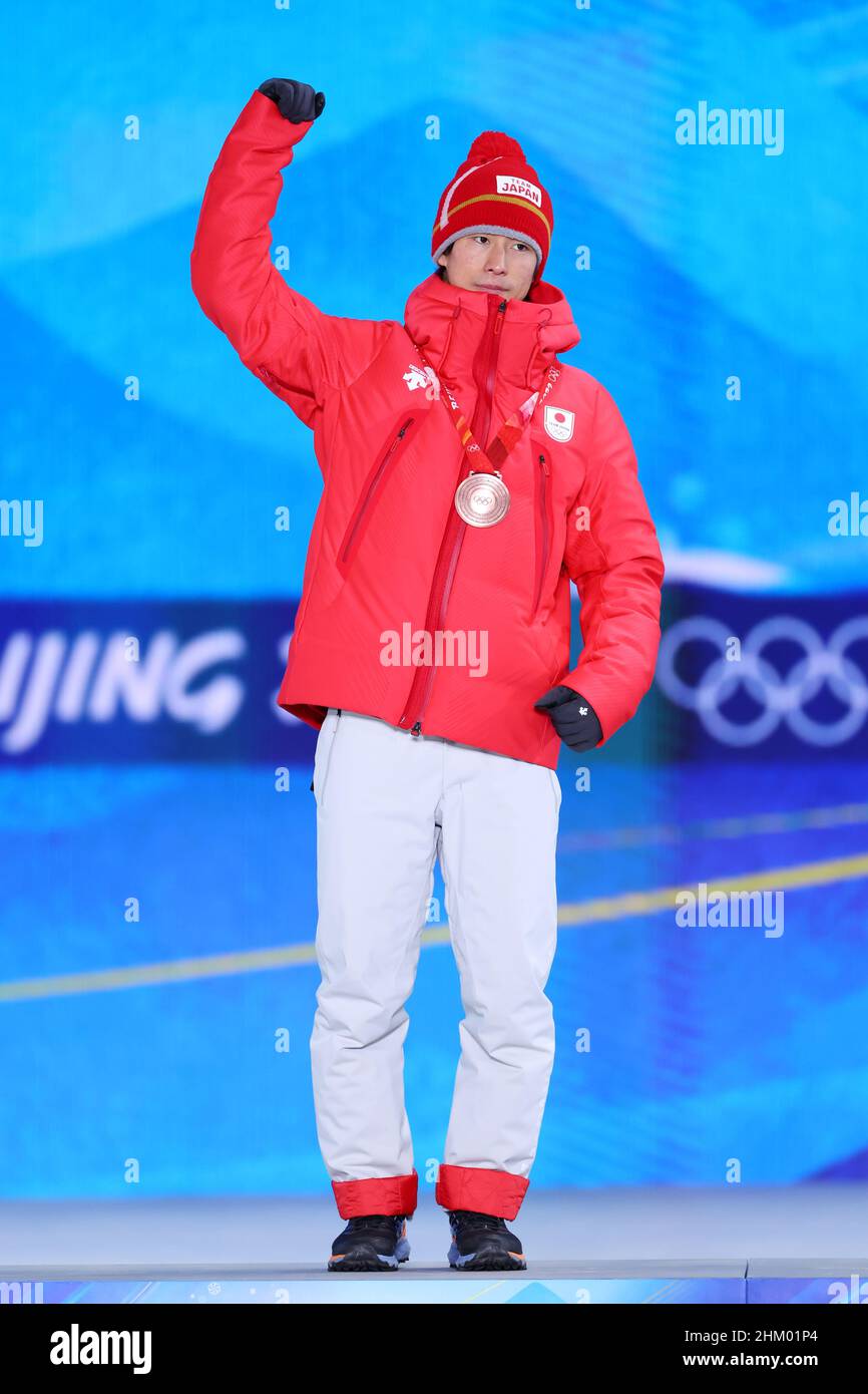 Ikuma Horishima (JPN), FEBRUARY 6, 2022 - Freestyle Skiing : Men's ...