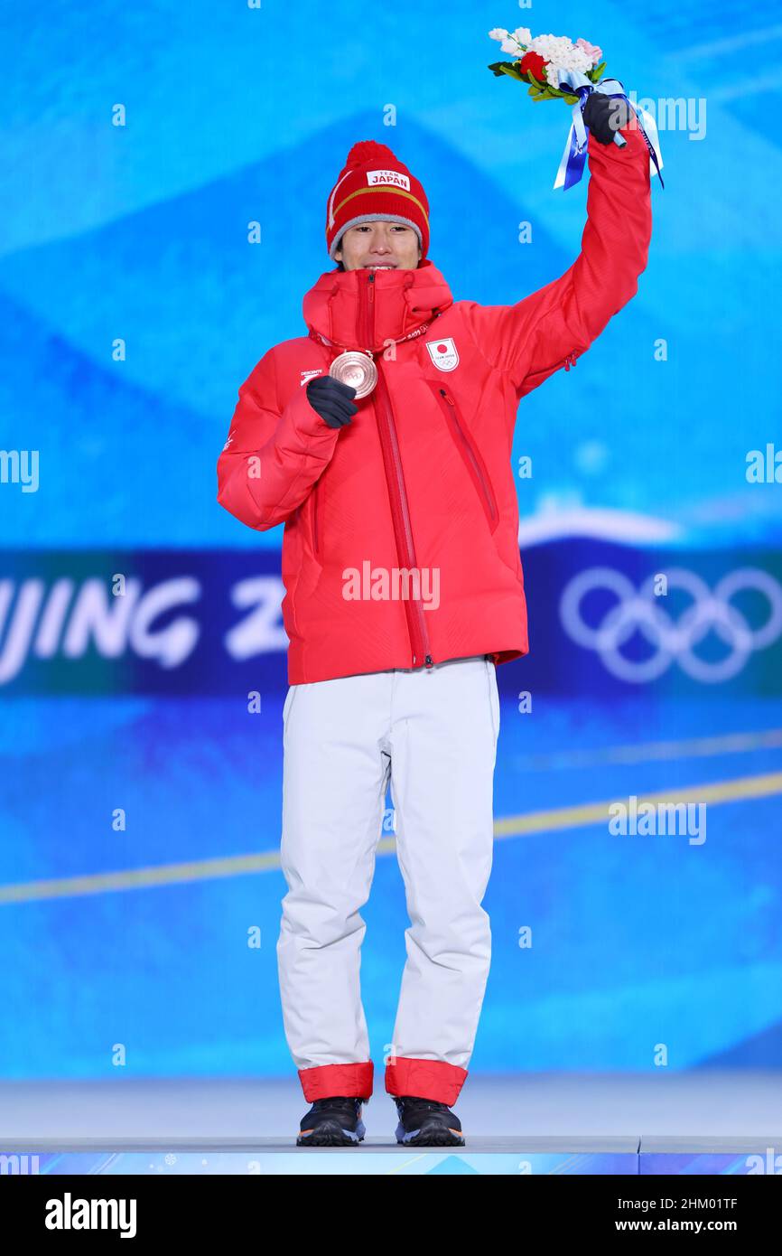 Ikuma Horishima (JPN), FEBRUARY 6, 2022 - Freestyle Skiing : Men's ...