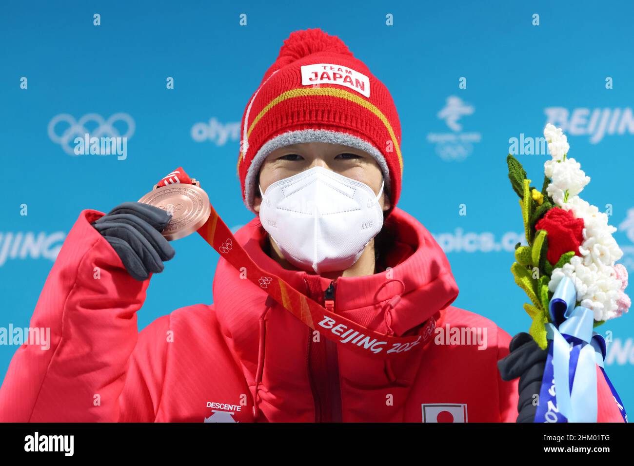 Ikuma Horishima (JPN), FEBRUARY 6, 2022 - Freestyle Skiing : Men's ...