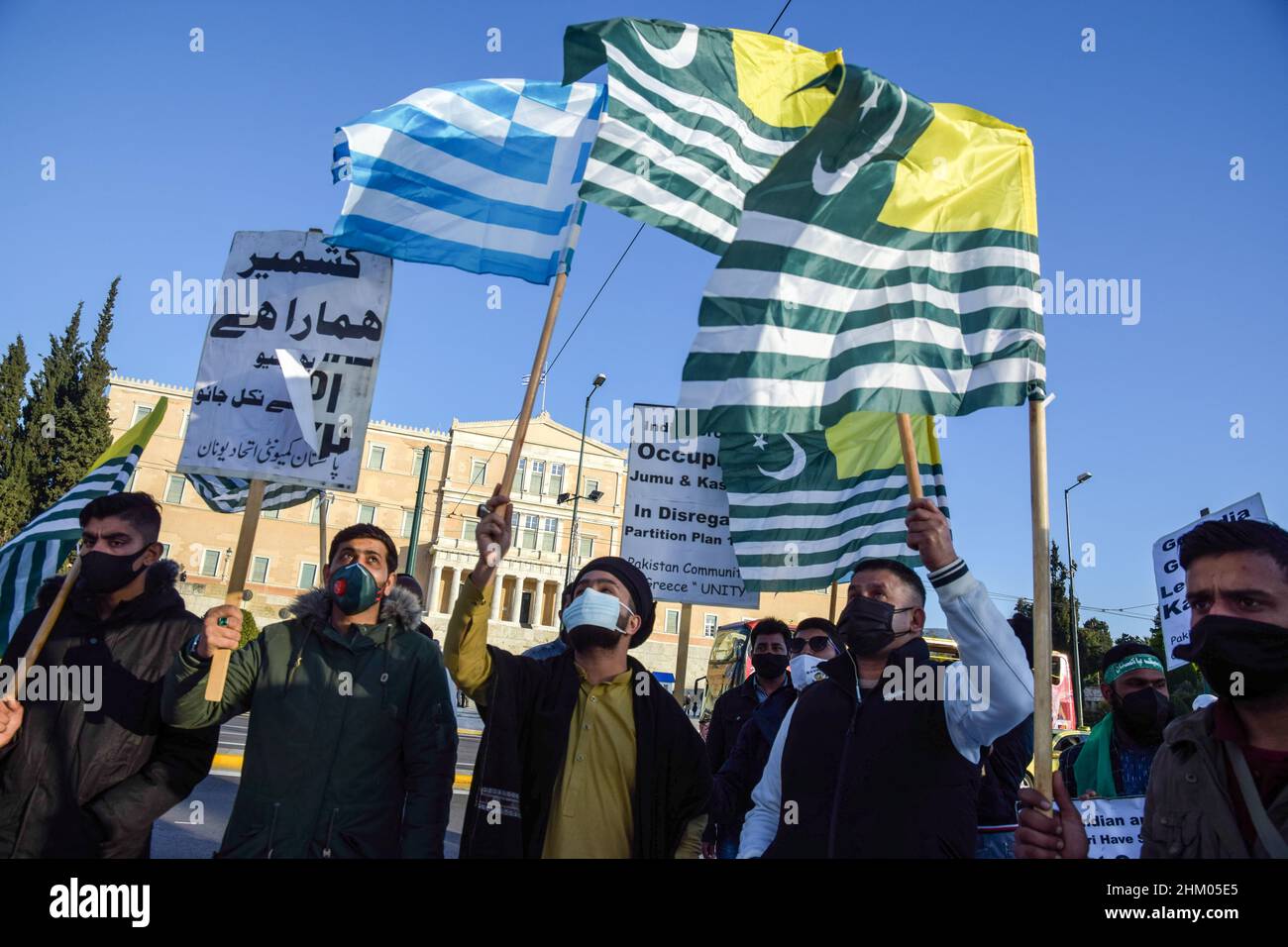 Pakistanis living in Greece rally in front of the Greek Parliament ...