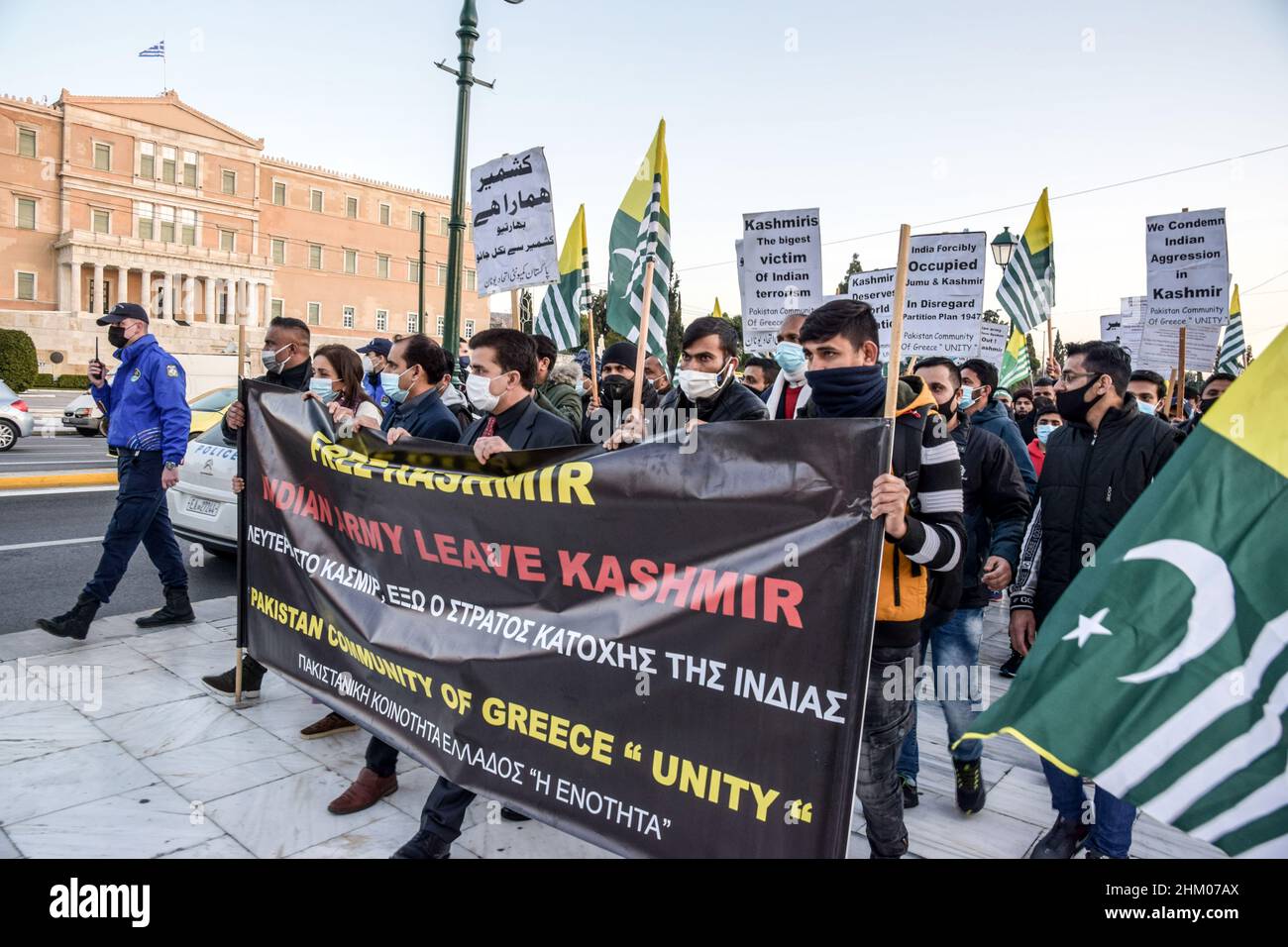 February 5, 2022, Athens, Greece: Pakistanis living in Greece seen ...