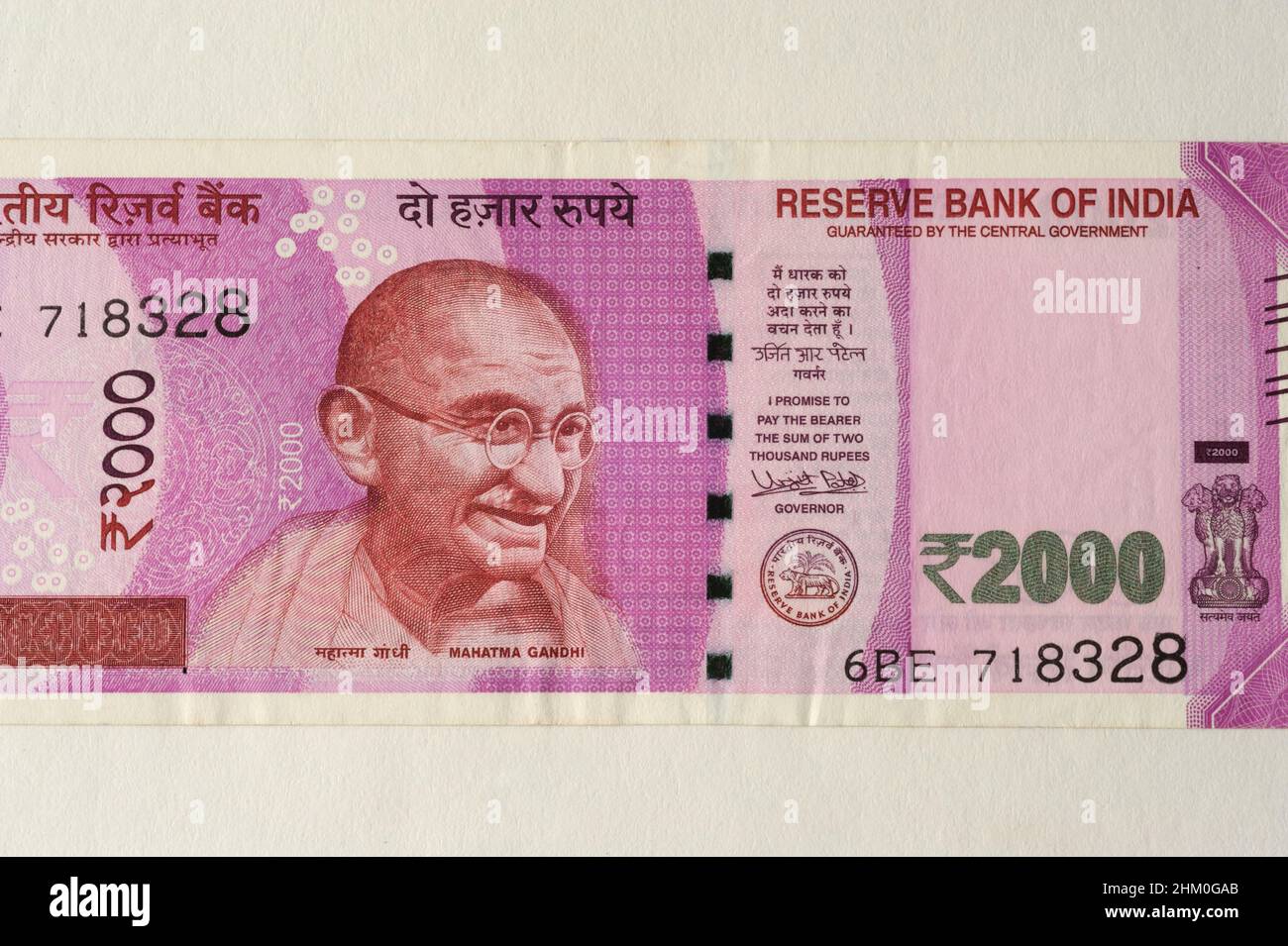 Mumbai Maharashtra India Asia March 22 2021 Reserve bank of india ...