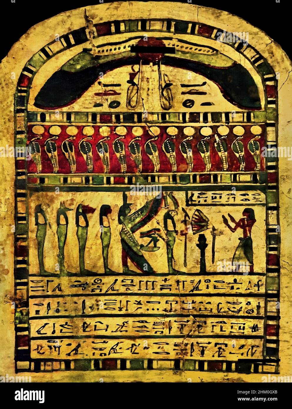 Museo egizio stela hi-res stock photography and images - Alamy