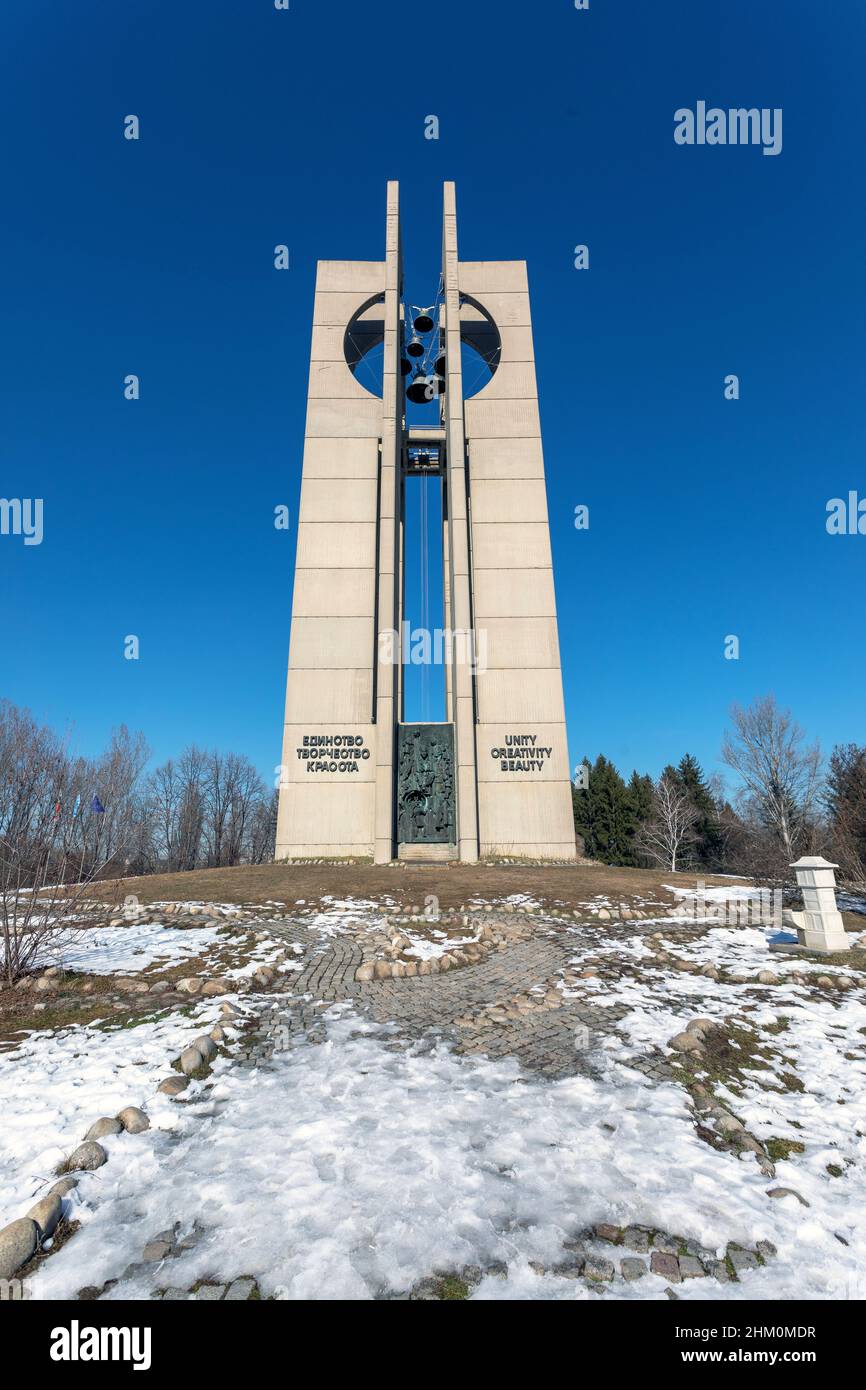 SOFIA, BULGARIA - FEBRUARY 06, 2022: Memorial of Flag of Peace Zname na ...