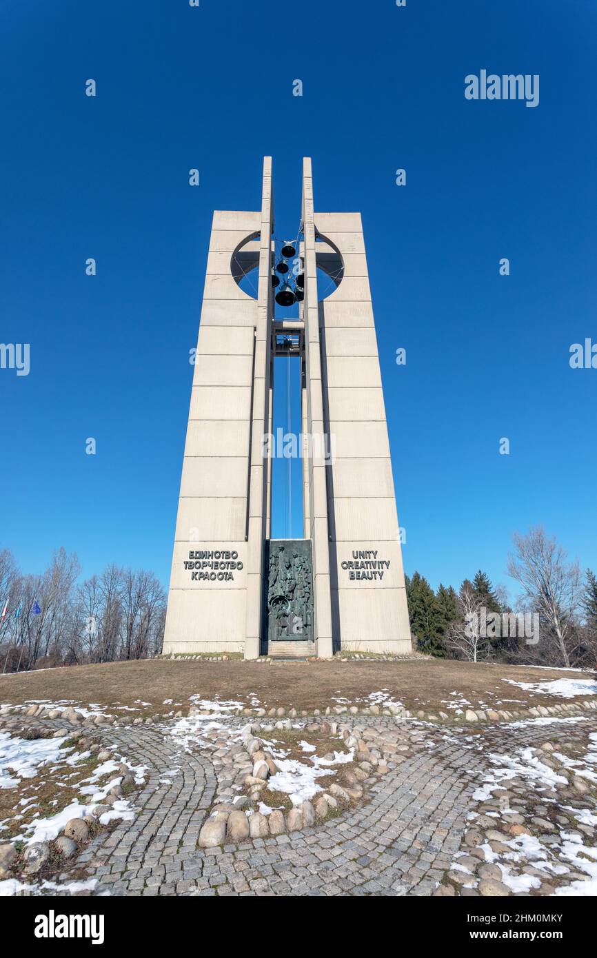 SOFIA, BULGARIA - FEBRUARY 06, 2022: Memorial of Flag of Peace Zname na ...