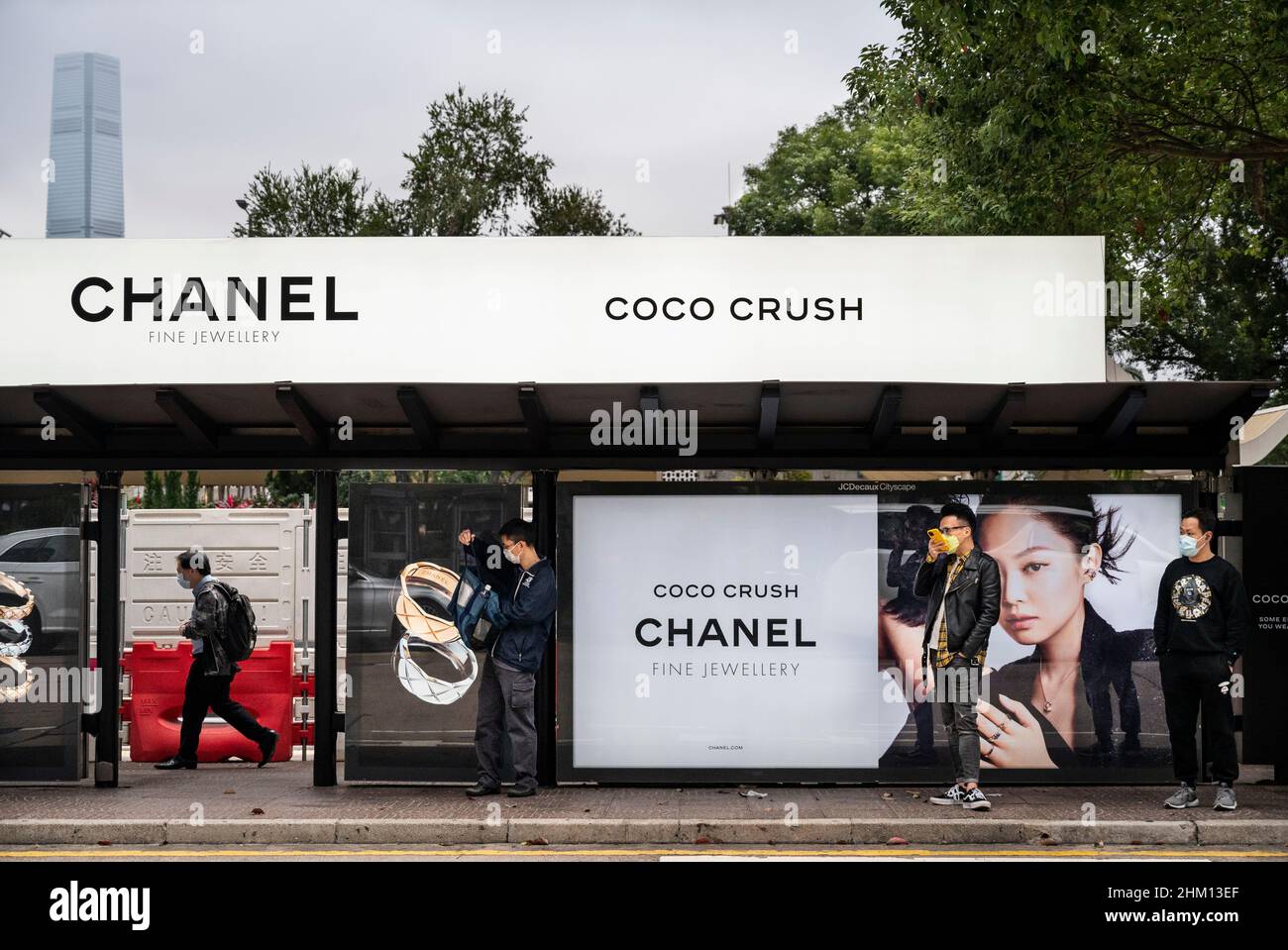 Chanel beauty advertisement hi-res stock photography and images - Alamy
