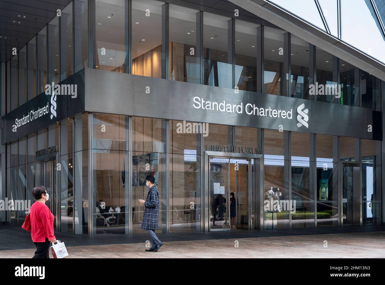 Standard chartered branch hi-res stock photography and images - Alamy