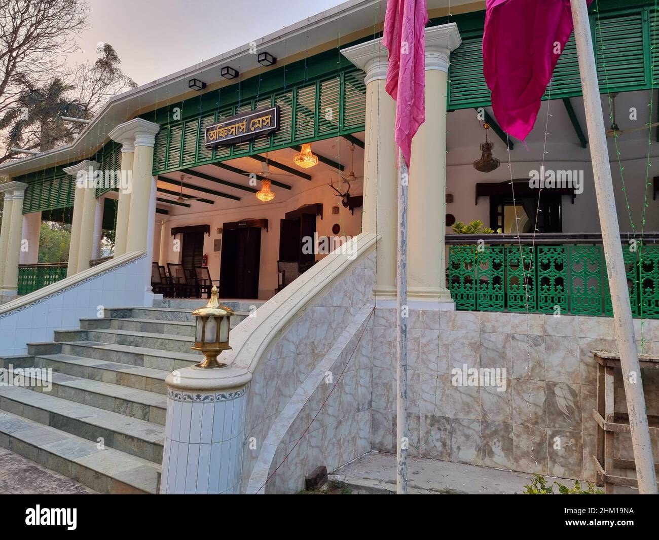 Officer's Mess at the Bangladesh Police Academy in Sardah, Rajshahi ...