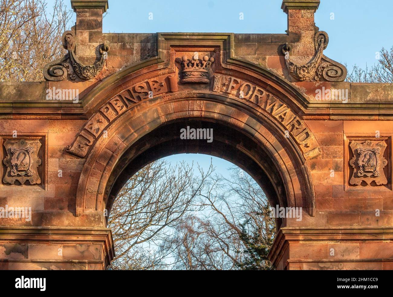 Gosford House side Entrance to the Grounds in Longniddry, East Lothian ...