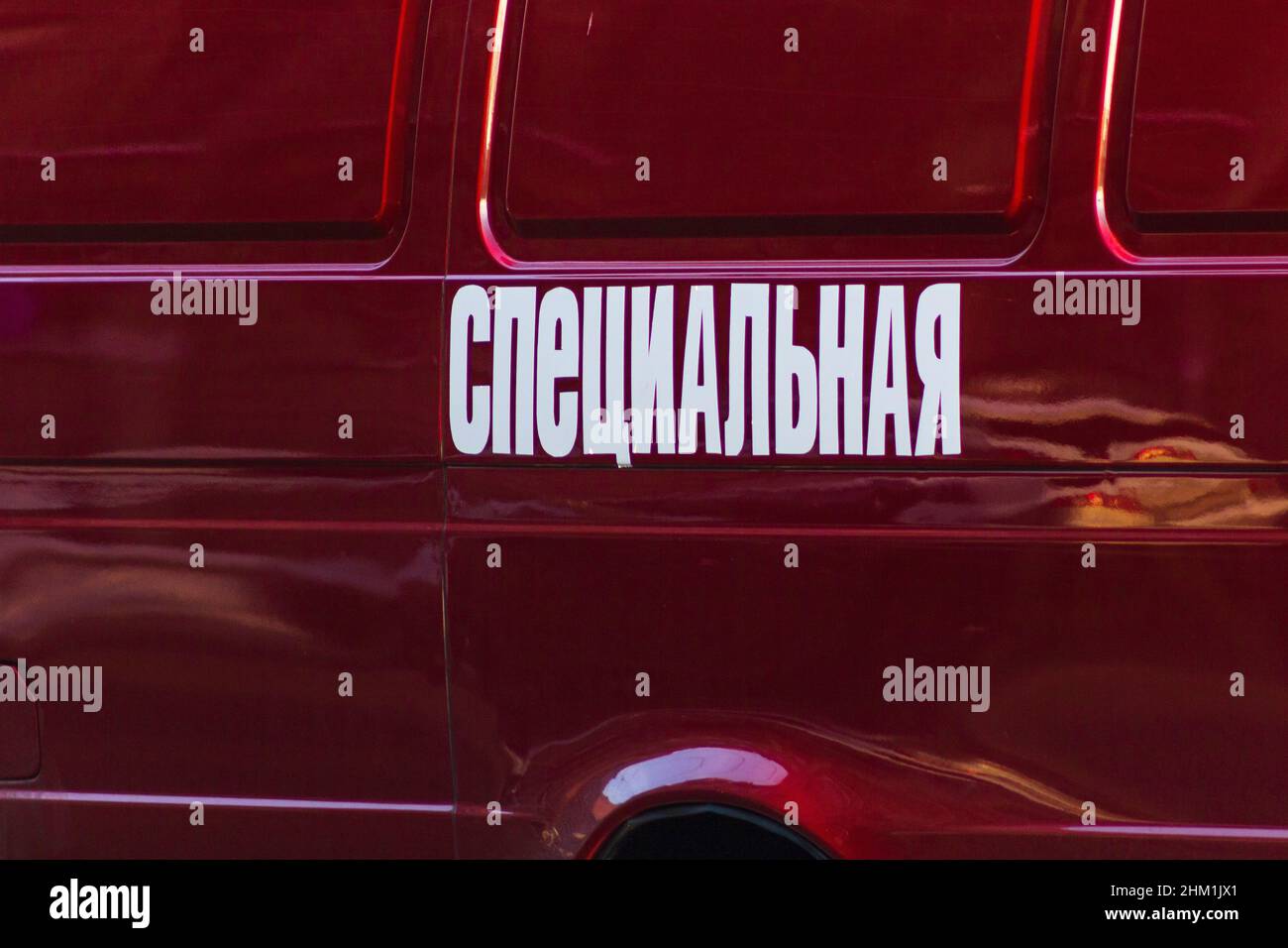 morgue truck car Russia special service transportation of the dead ...