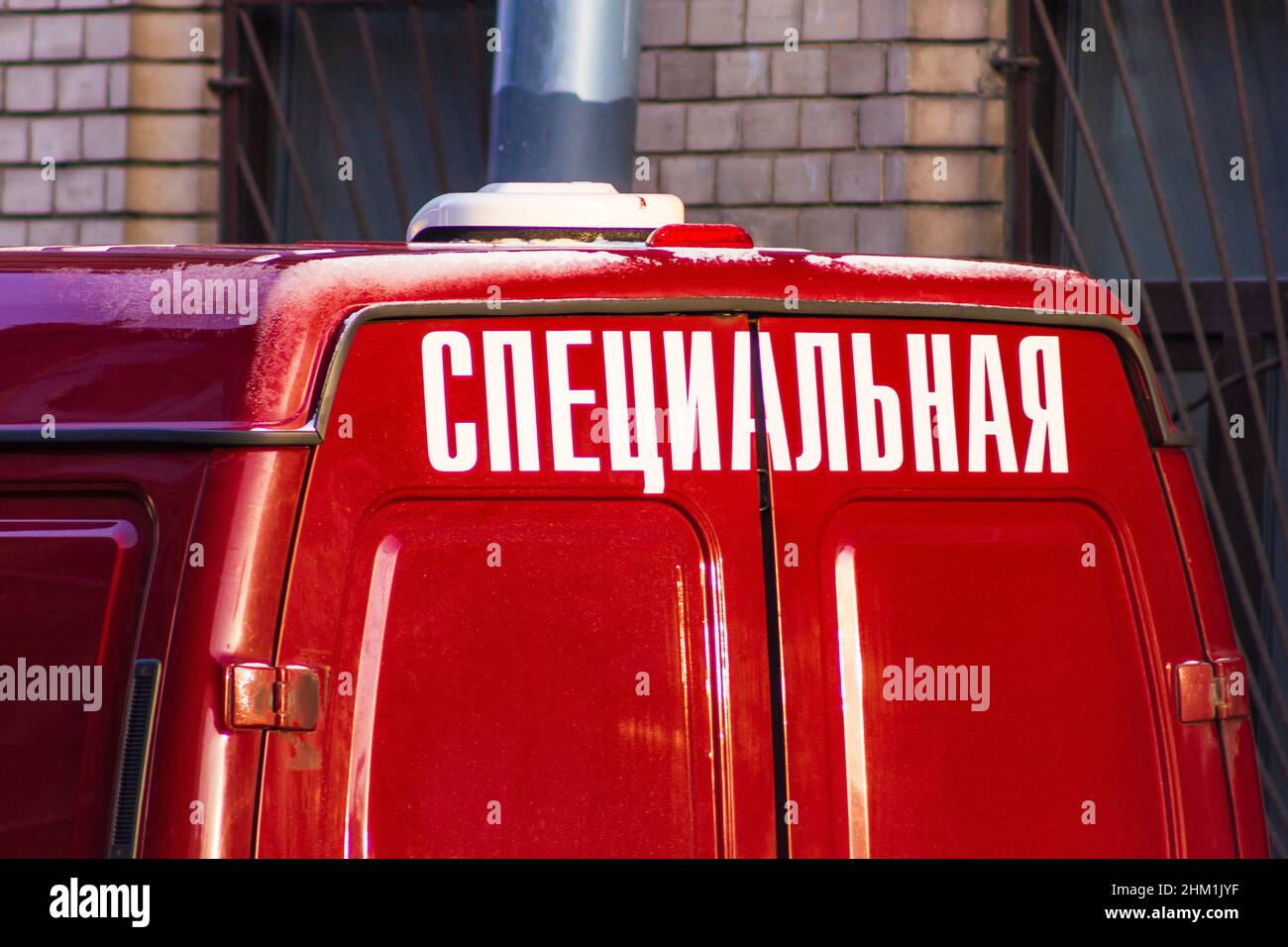 morgue truck car Russia special service transportation of the dead ...