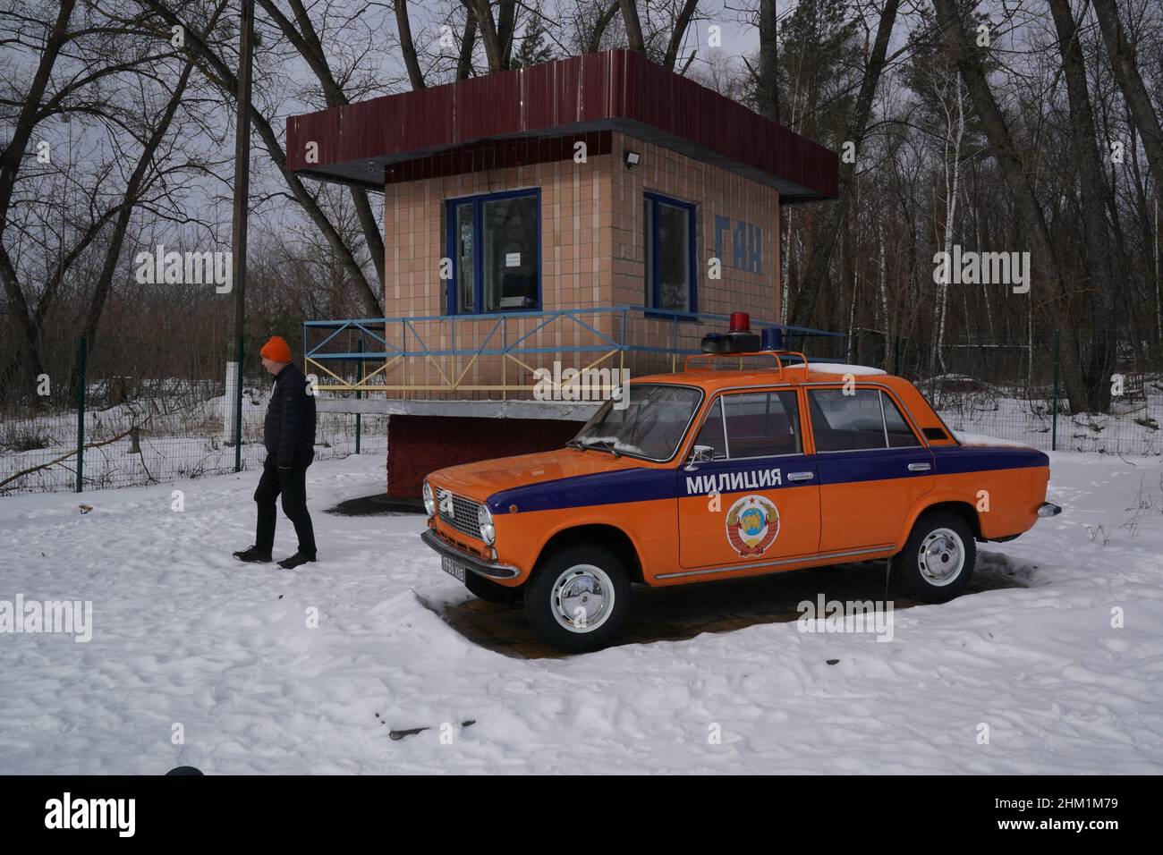 Chernobyl Exclusion Zone, Ukraine. 6th Feb, 2022. A police car as part ...