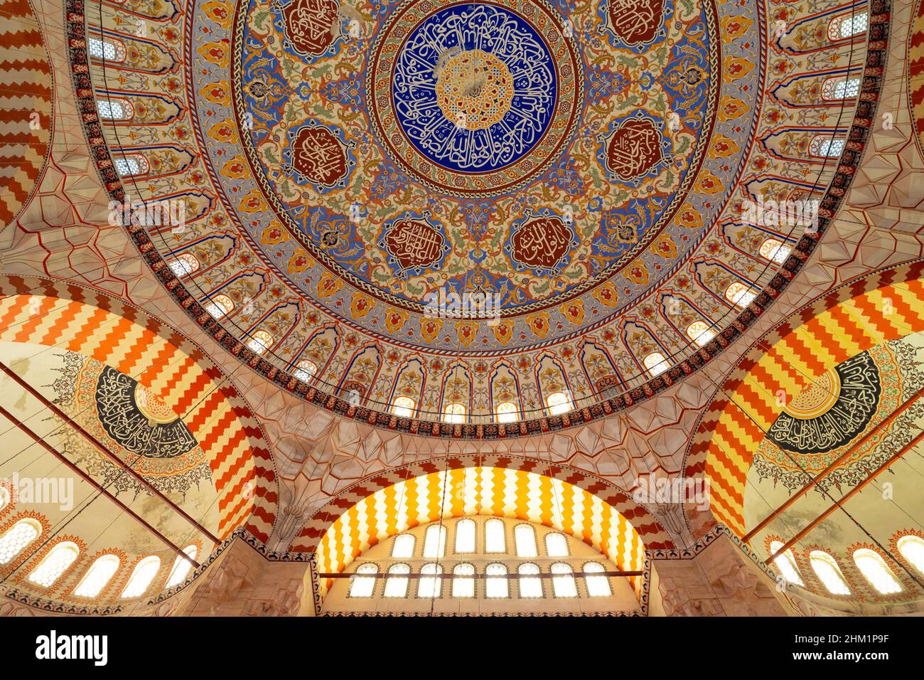 Islam Mosque Interior