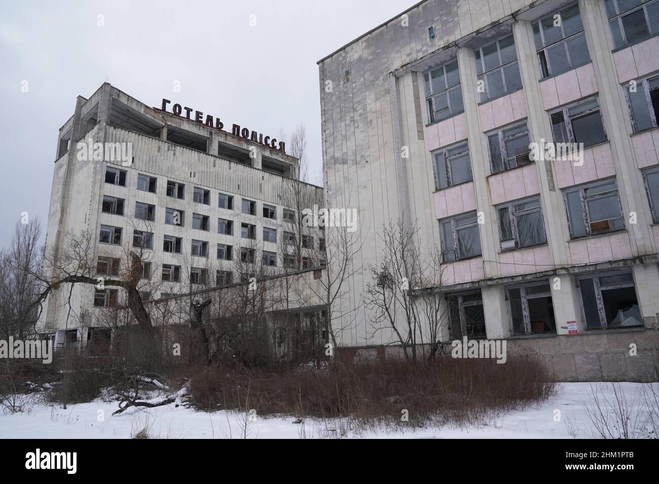 Chernobyl City Pripyat