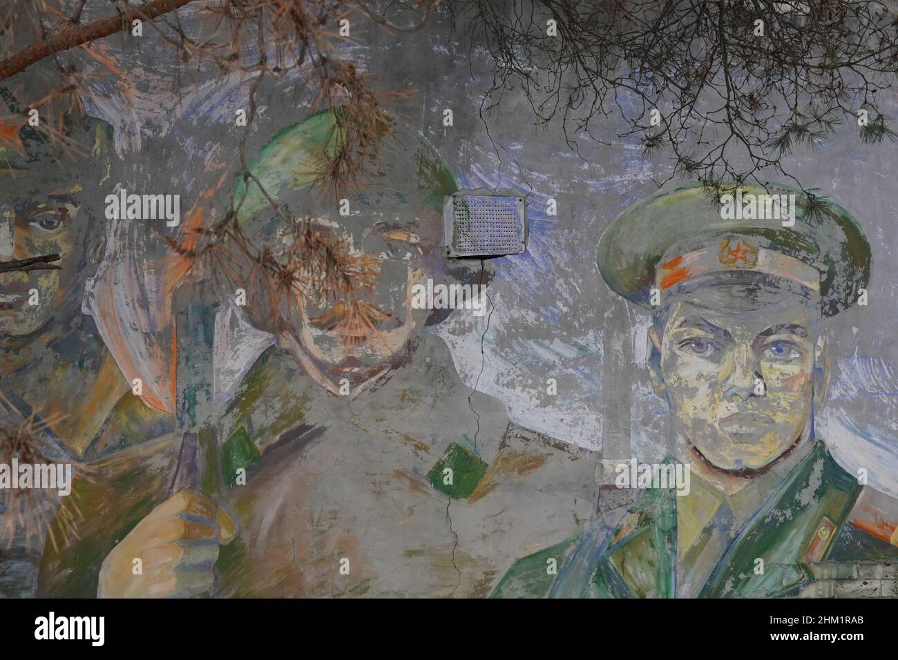 Chernobyl Exclusion Zone, Ukraine. 6th Feb, 2022. Soviet murals at the ...