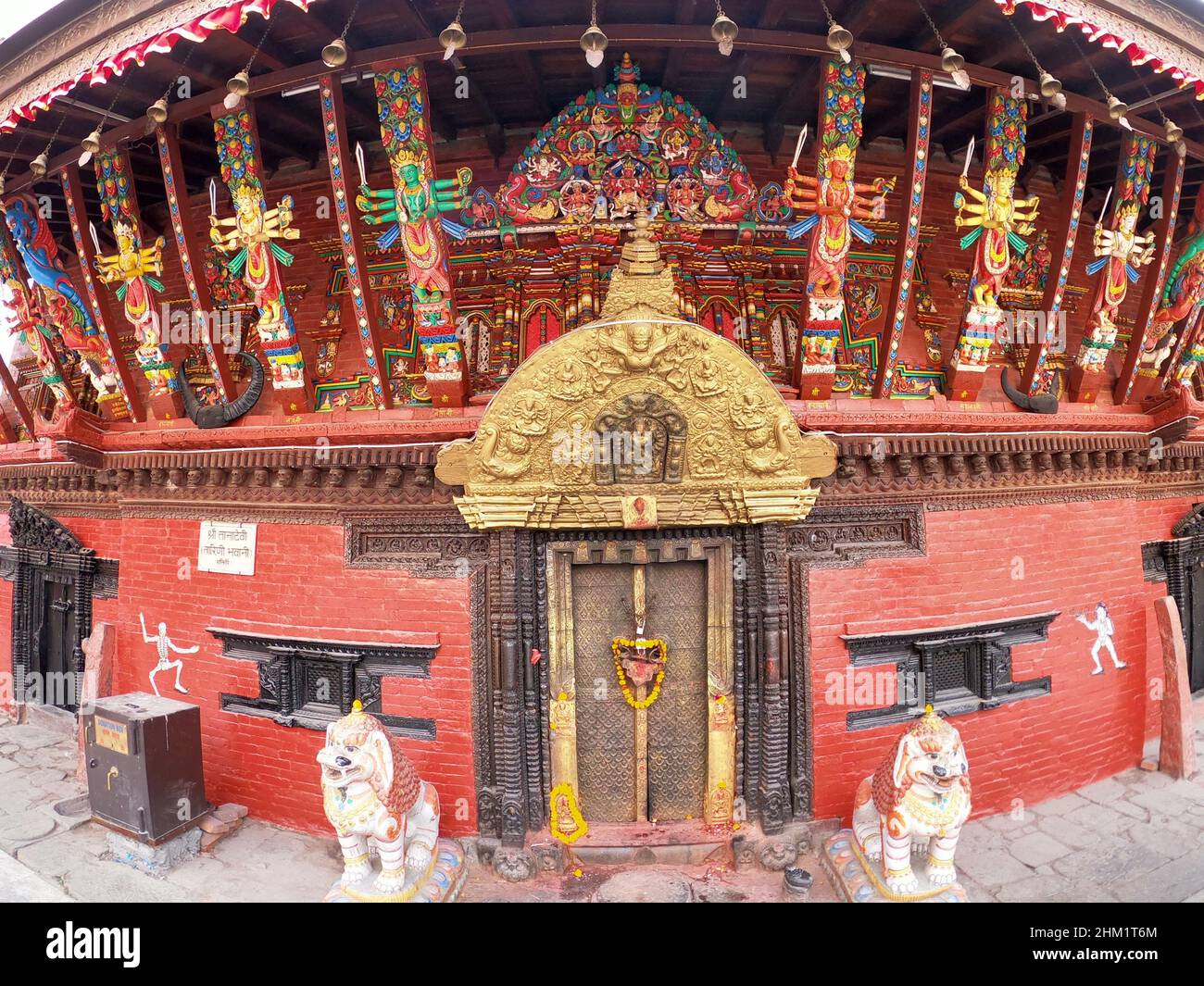 Kathmandu Durbar Square Stock Photo - Alamy