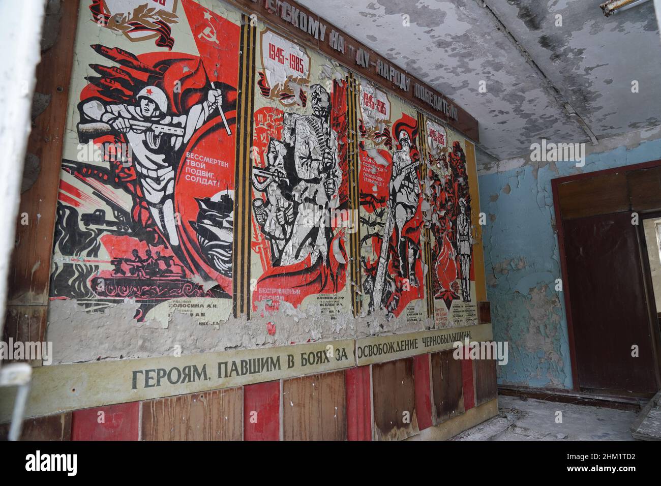 Pripyat, Chernobyl Exclusion Zone, Ukraine. 6th Feb, 2022. Soviet Union ...