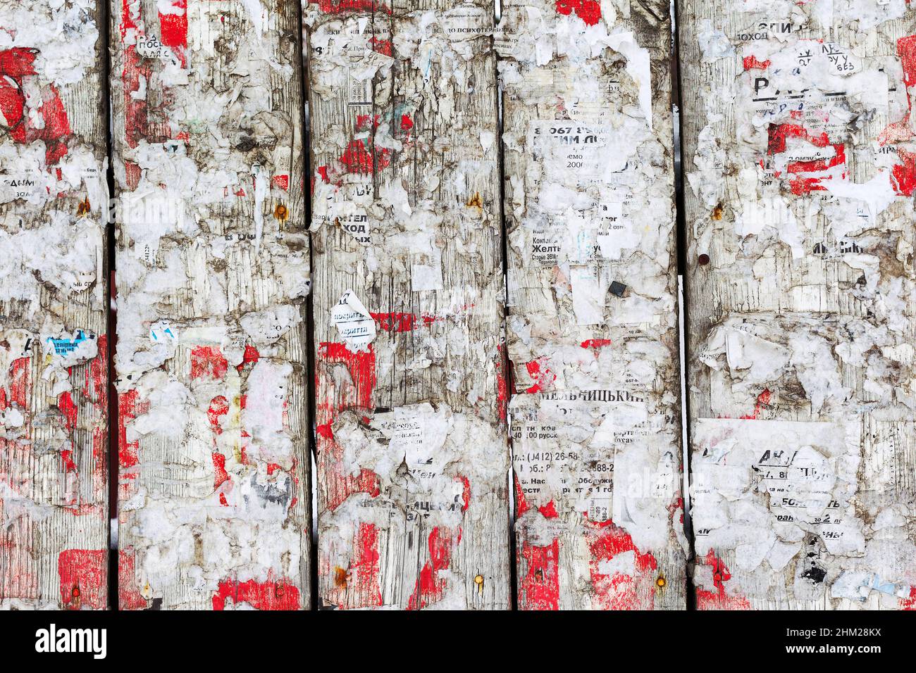 Urban Billboard With Torn Peeled Poster Horizontal Wide Grungy ...