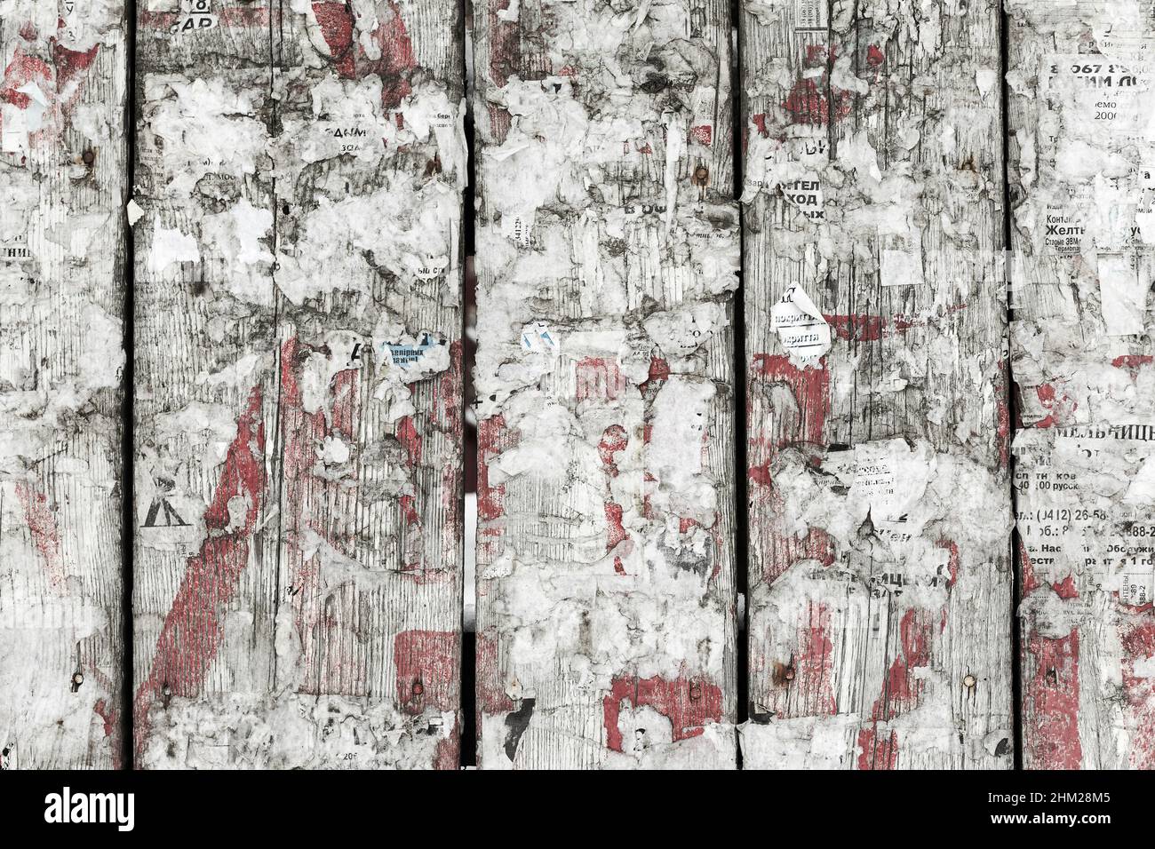 Urban Billboard With Torn Peeled Poster Horizontal Wide Grungy ...