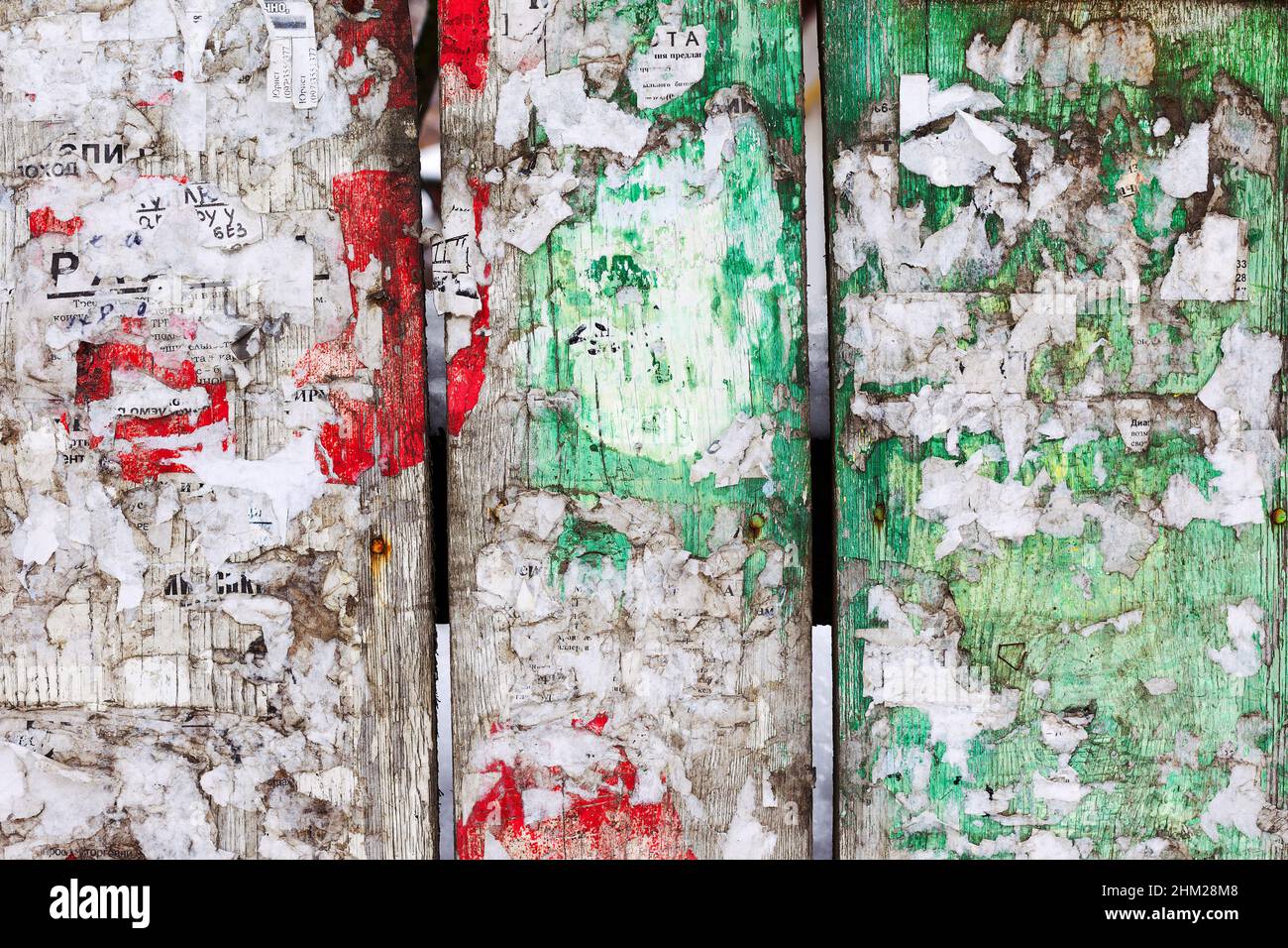 Urban Billboard With Torn Peeled Poster Horizontal Wide Grungy ...