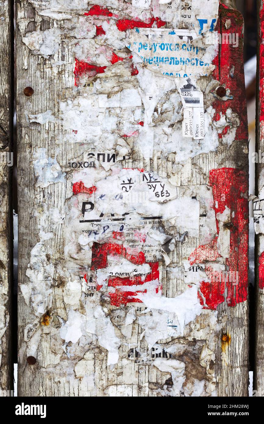 Urban Billboard With Torn Peeled Poster Horizontal Wide Grungy ...