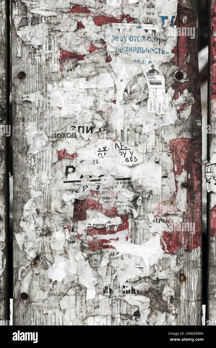 Urban Billboard With Torn Peeled Poster Horizontal Wide Grungy ...
