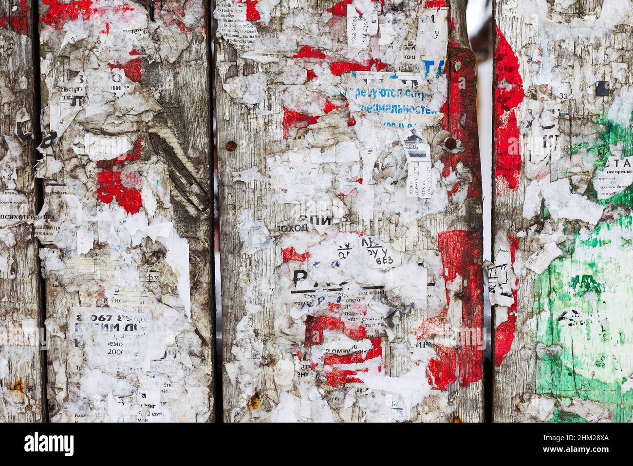 Urban Billboard With Torn Peeled Poster Horizontal Wide Grungy ...