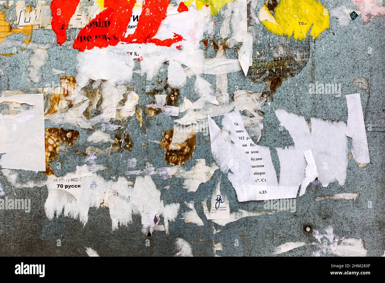 Urban Billboard With Torn Peeled Poster Horizontal Wide Grungy ...