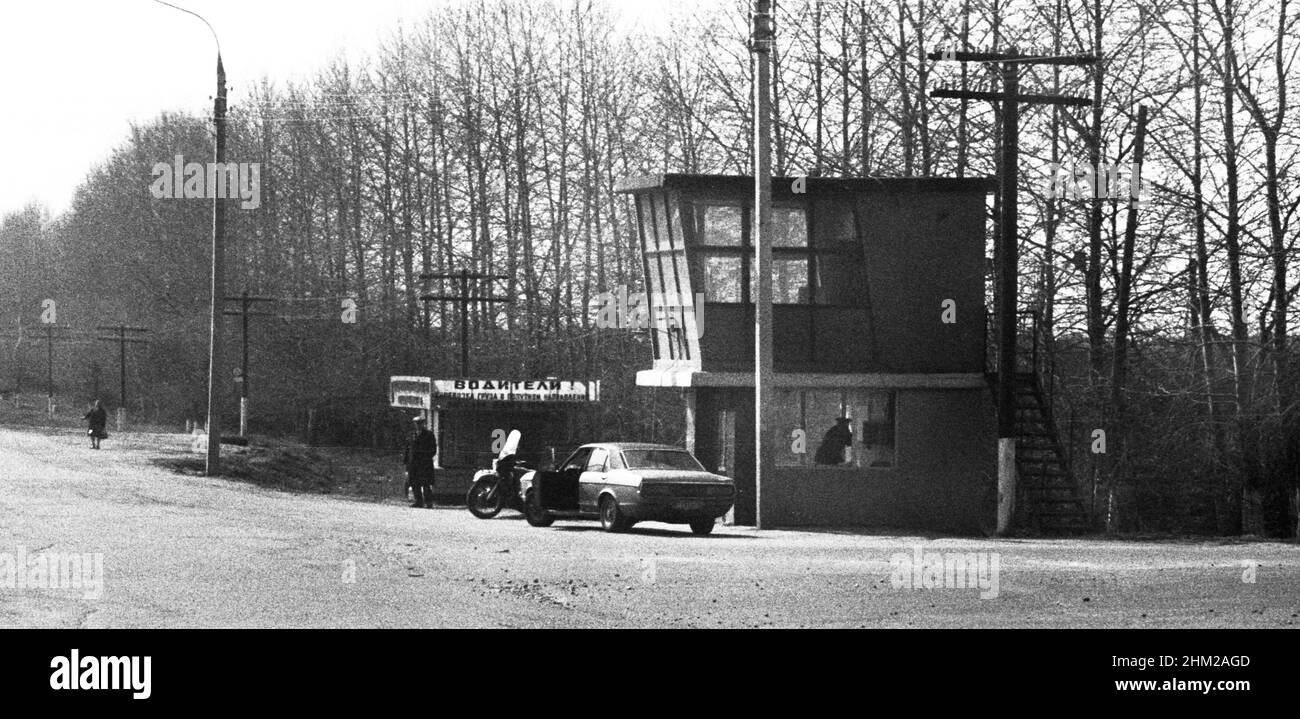 1970s motorcycle police hi-res stock photography and images - Alamy