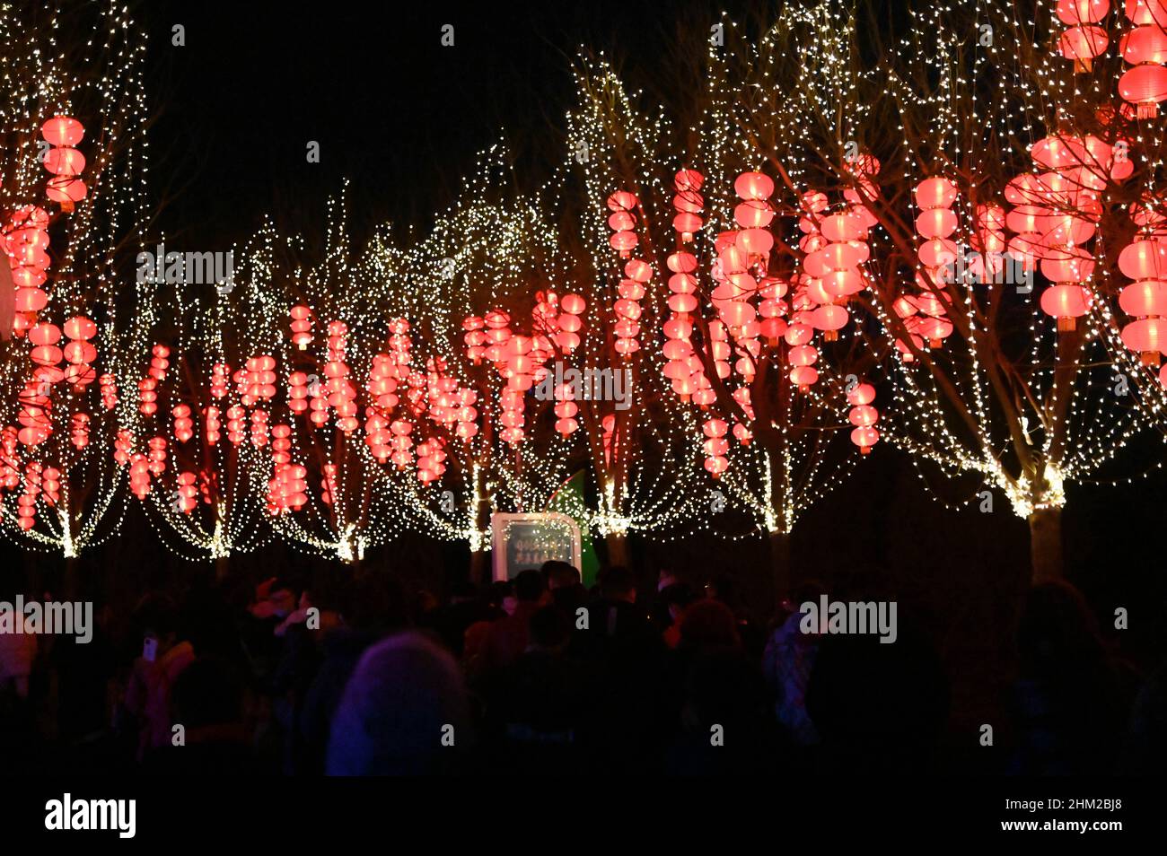 LIAOCHENG, CHINA - FEBRUARY 6, 2022 - Colorful lanterns are seen at ...