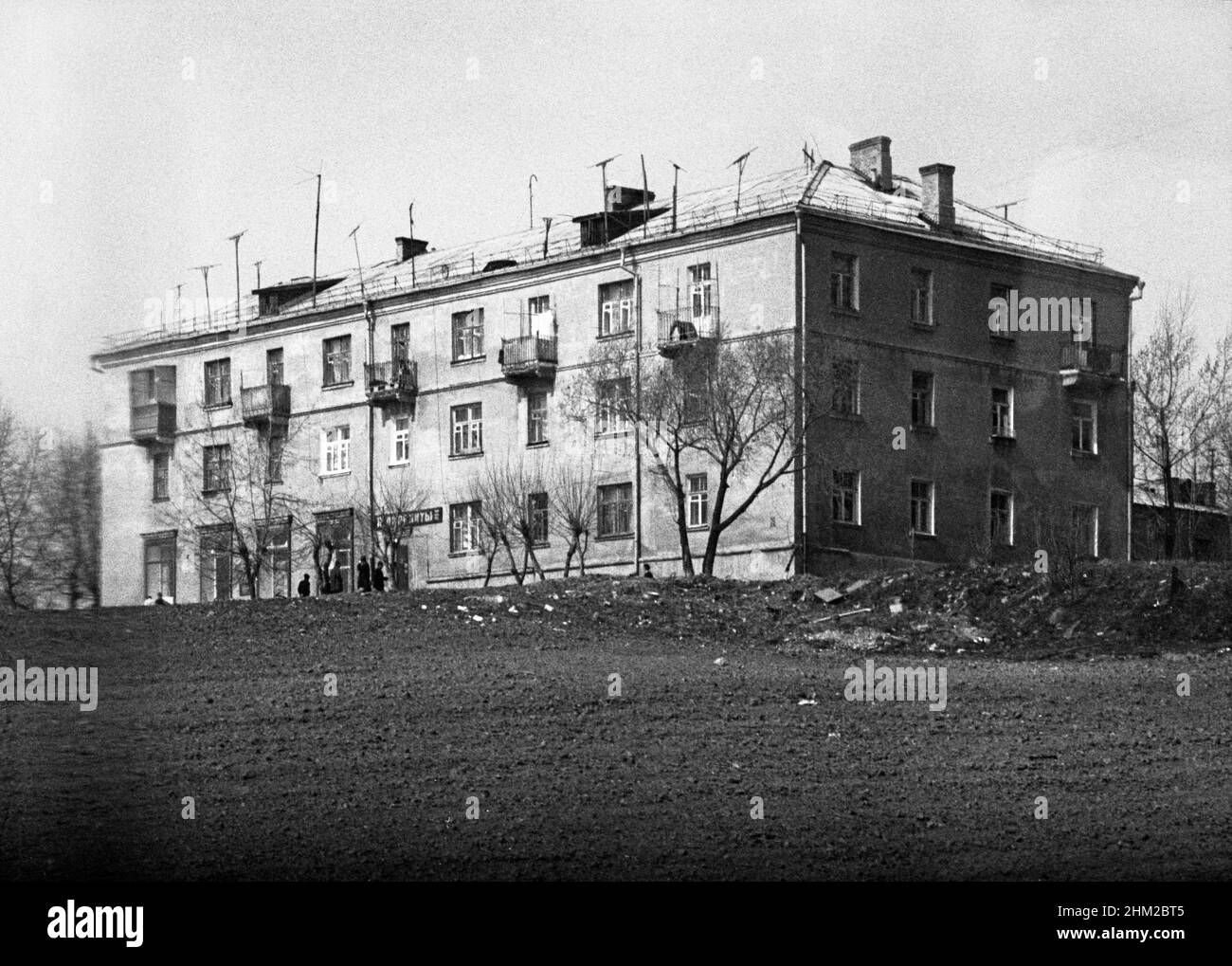 70s building architecture Black and White Stock Photos & Images - Alamy