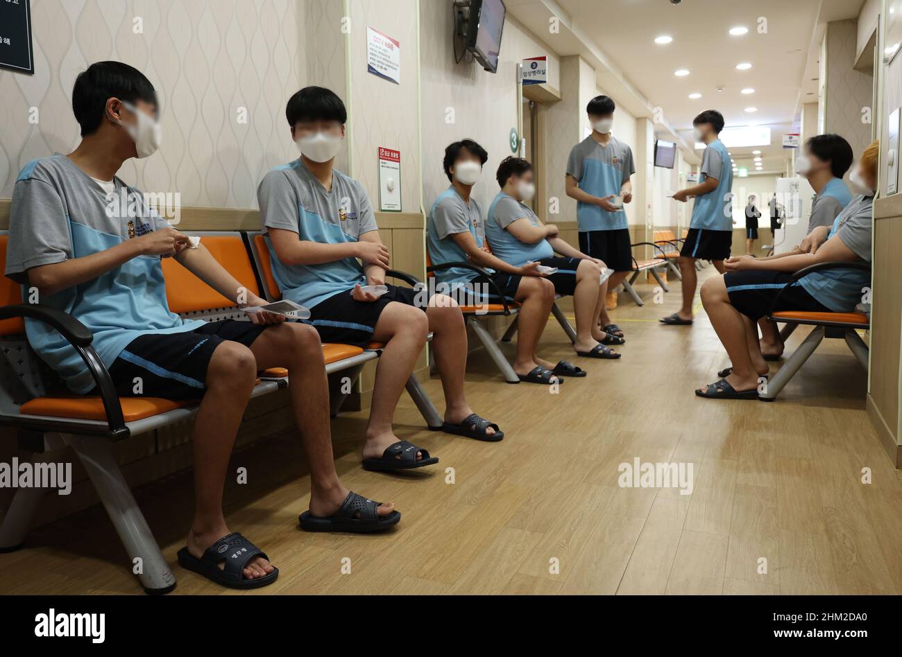 07th Feb, 2022. Physical checkups for draftees This year's first ...