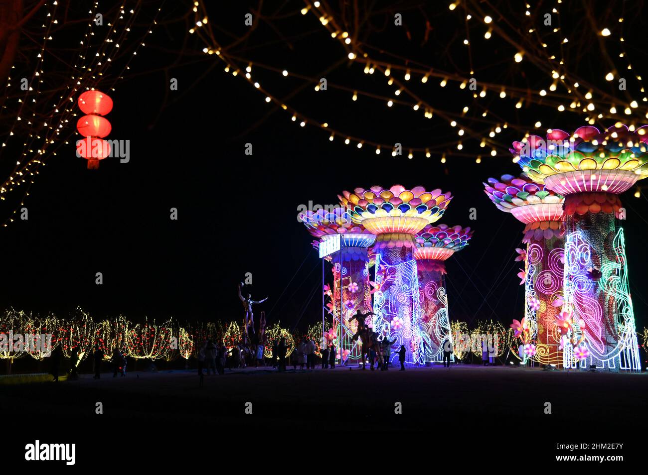 LIAOCHENG, CHINA - FEBRUARY 6, 2022 - Colorful lanterns are seen at ...