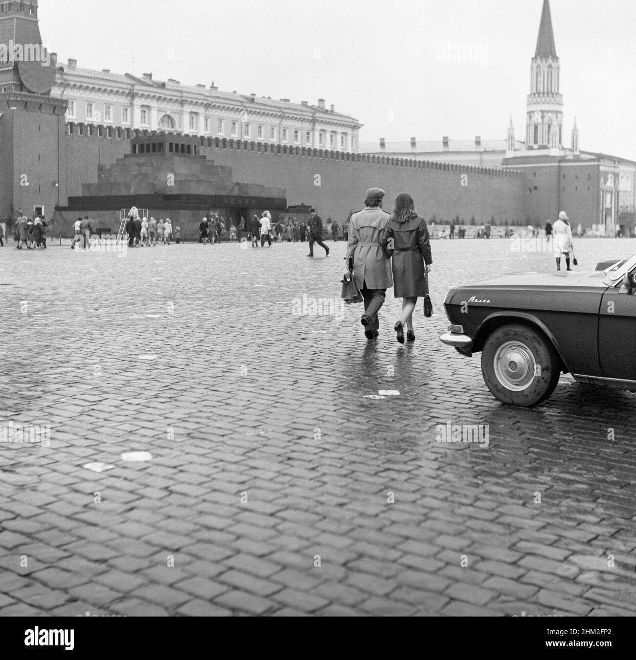 The Red Square, Moscow, Russia, USSR, April 1976 Stock Photo - Alamy